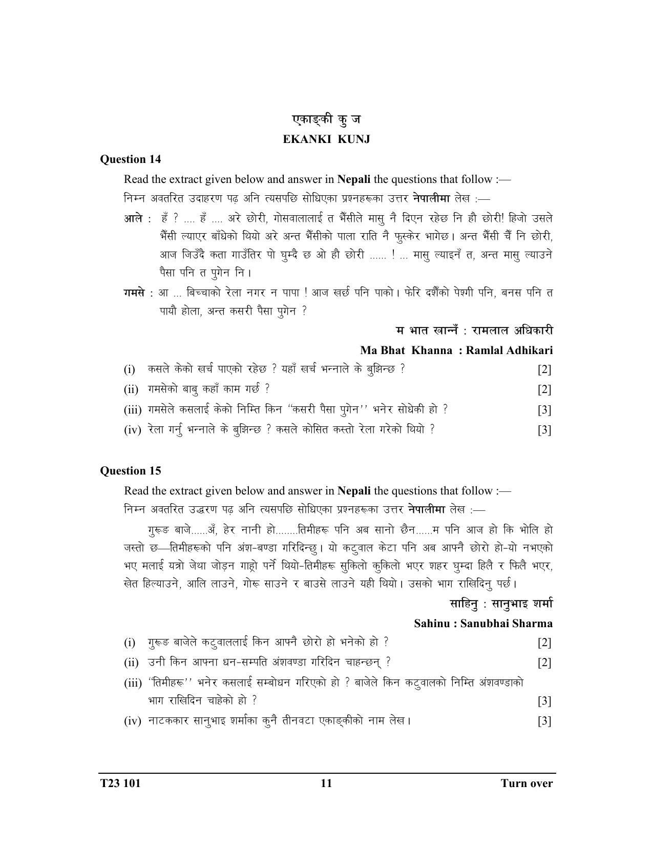 ICSE Class 10 NEPALI 2023 Question Paper - IndCareer Docs