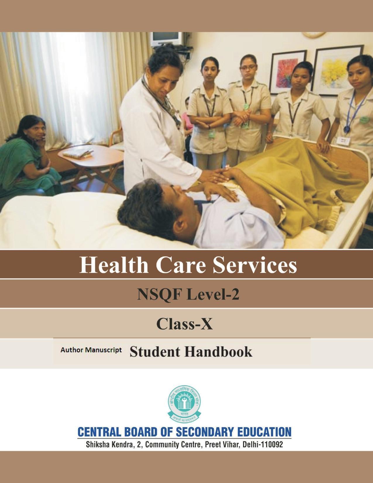 NCERT Class X Health Care (CBSE) Book - IndCareer Docs
