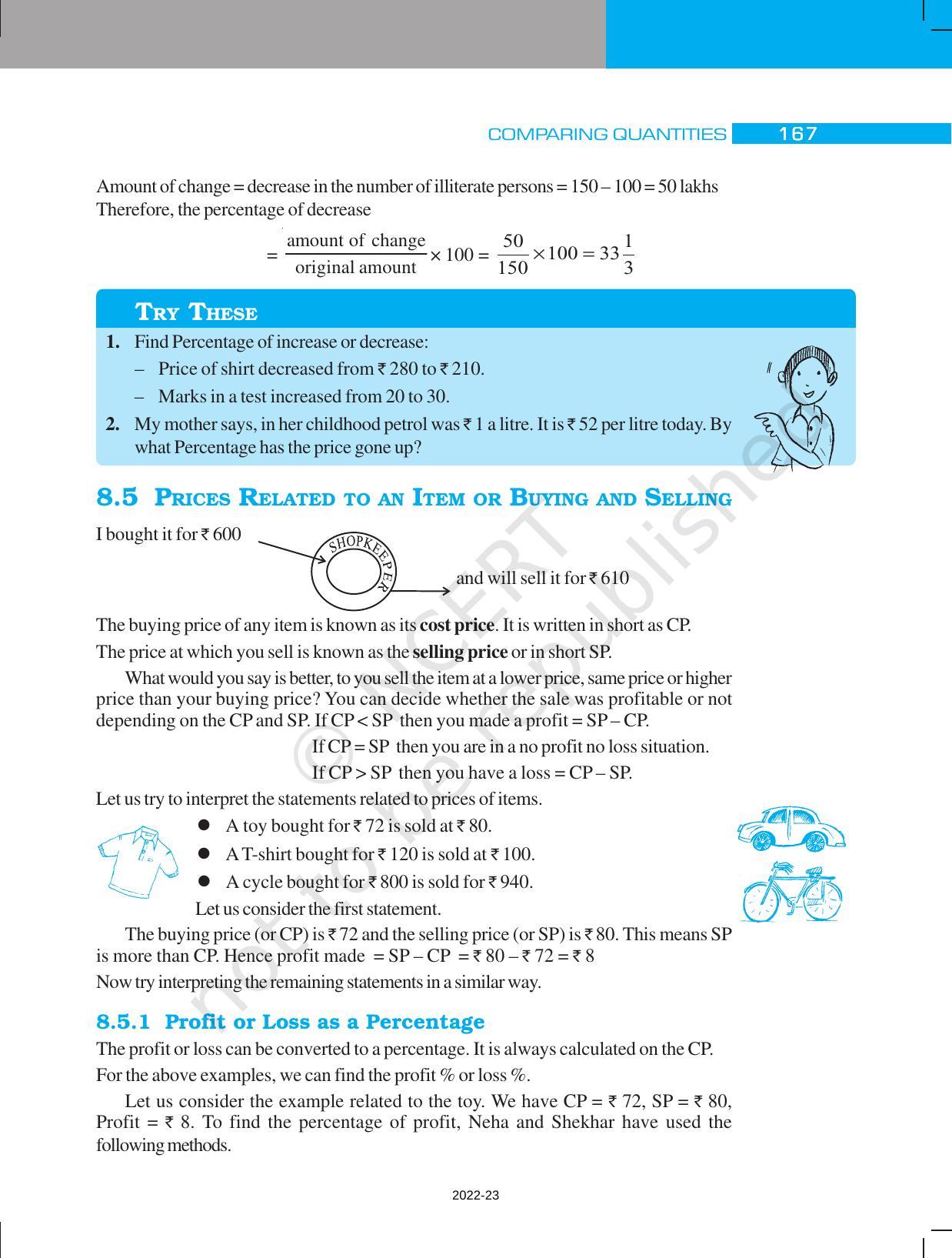 NCERT Book for Class 7 Maths: Chapter 8-Comparing Quantities ...