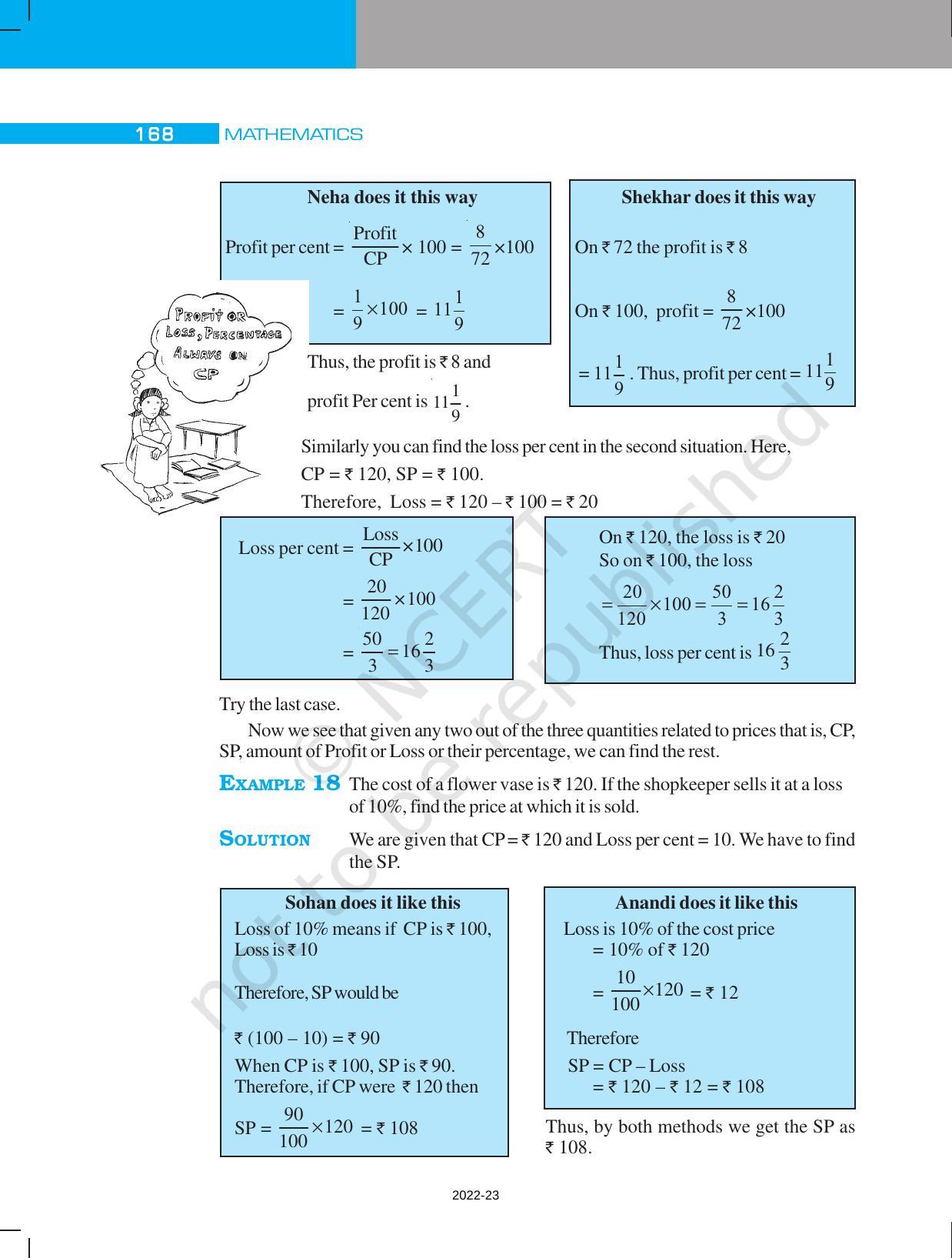 NCERT Book for Class 7 Maths: Chapter 8-Comparing Quantities ...