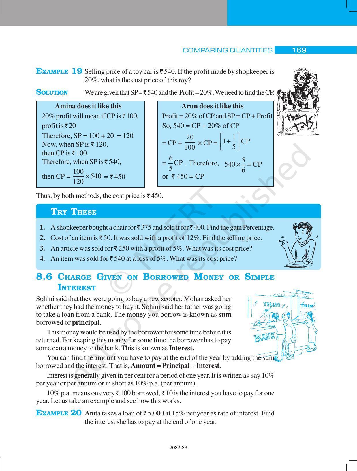NCERT Book for Class 7 Maths: Chapter 8-Comparing Quantities ...