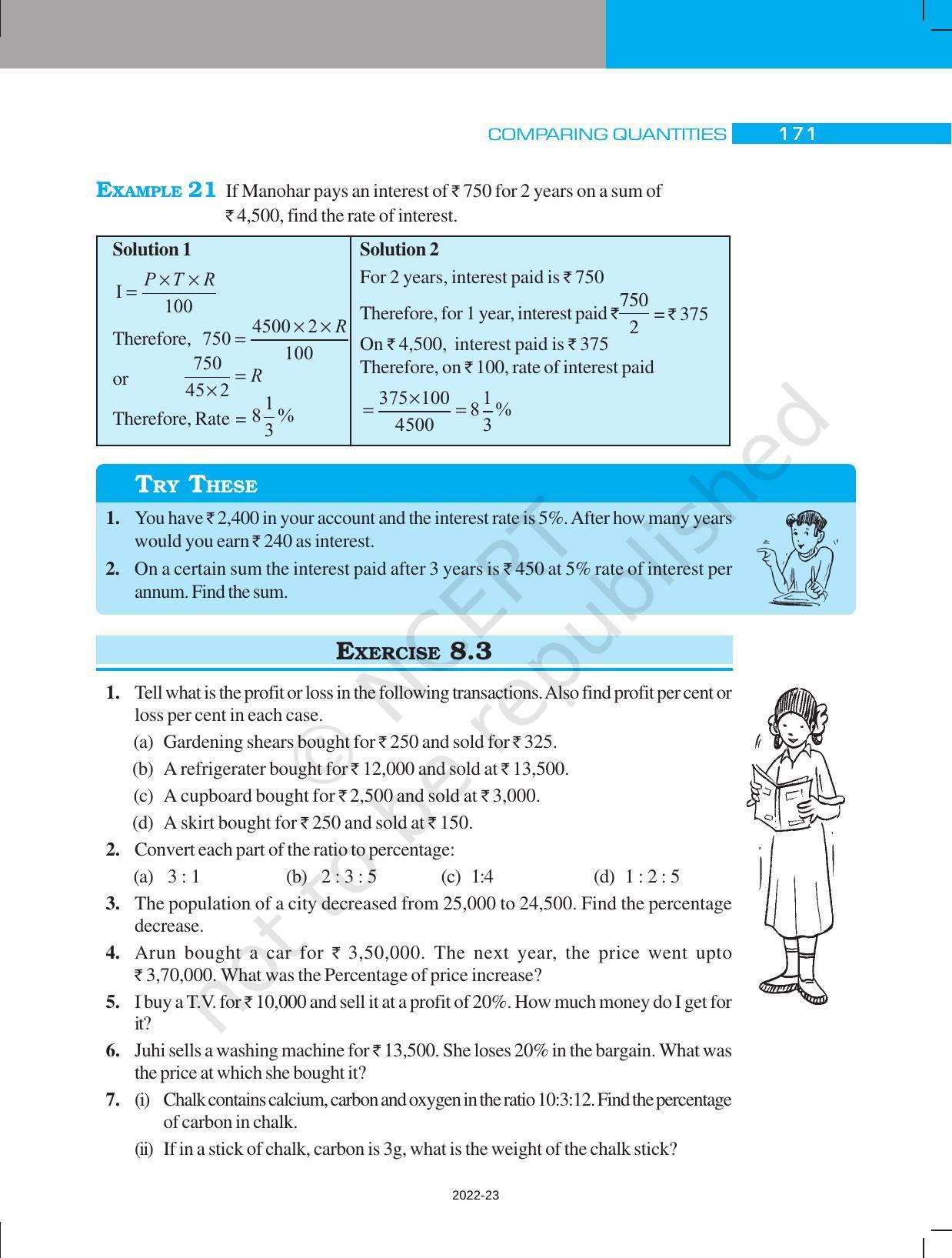 NCERT Book for Class 7 Maths: Chapter 8-Comparing Quantities ...