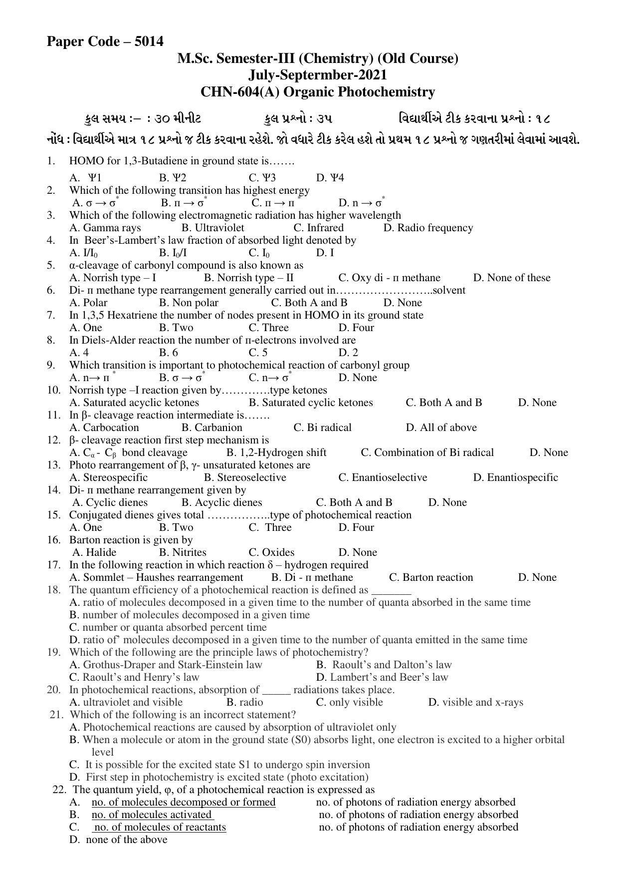 Hemchand North Gujarat University Sample Paper July-Sept 2021: M.Sc ...