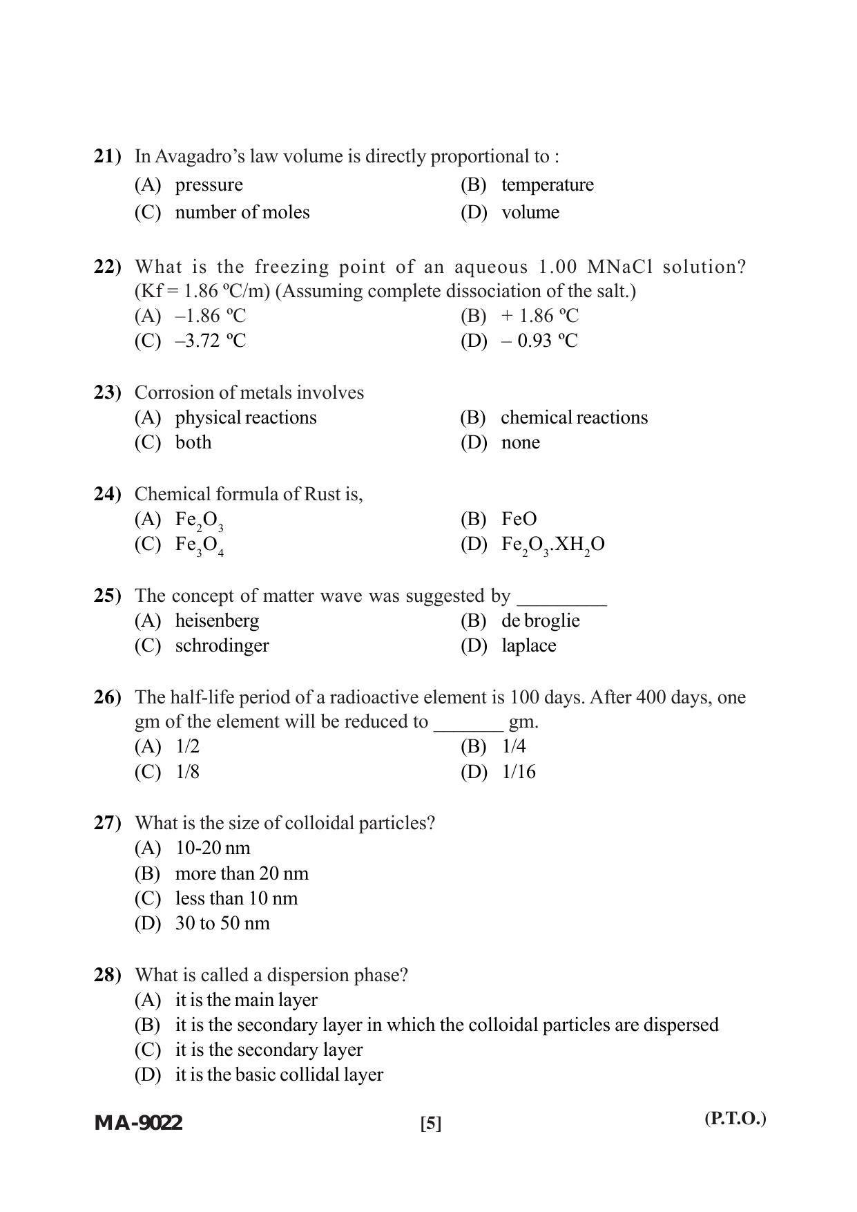 Mysore University PG Entrance Exam 2022: M.Tech Material Science ...