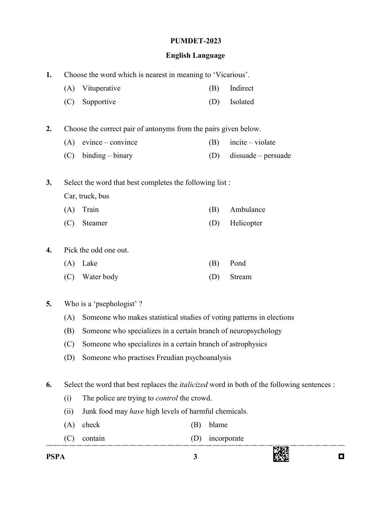 PUBDET 2023 philosophy/Sociology/Performing Arts Question Paper ...