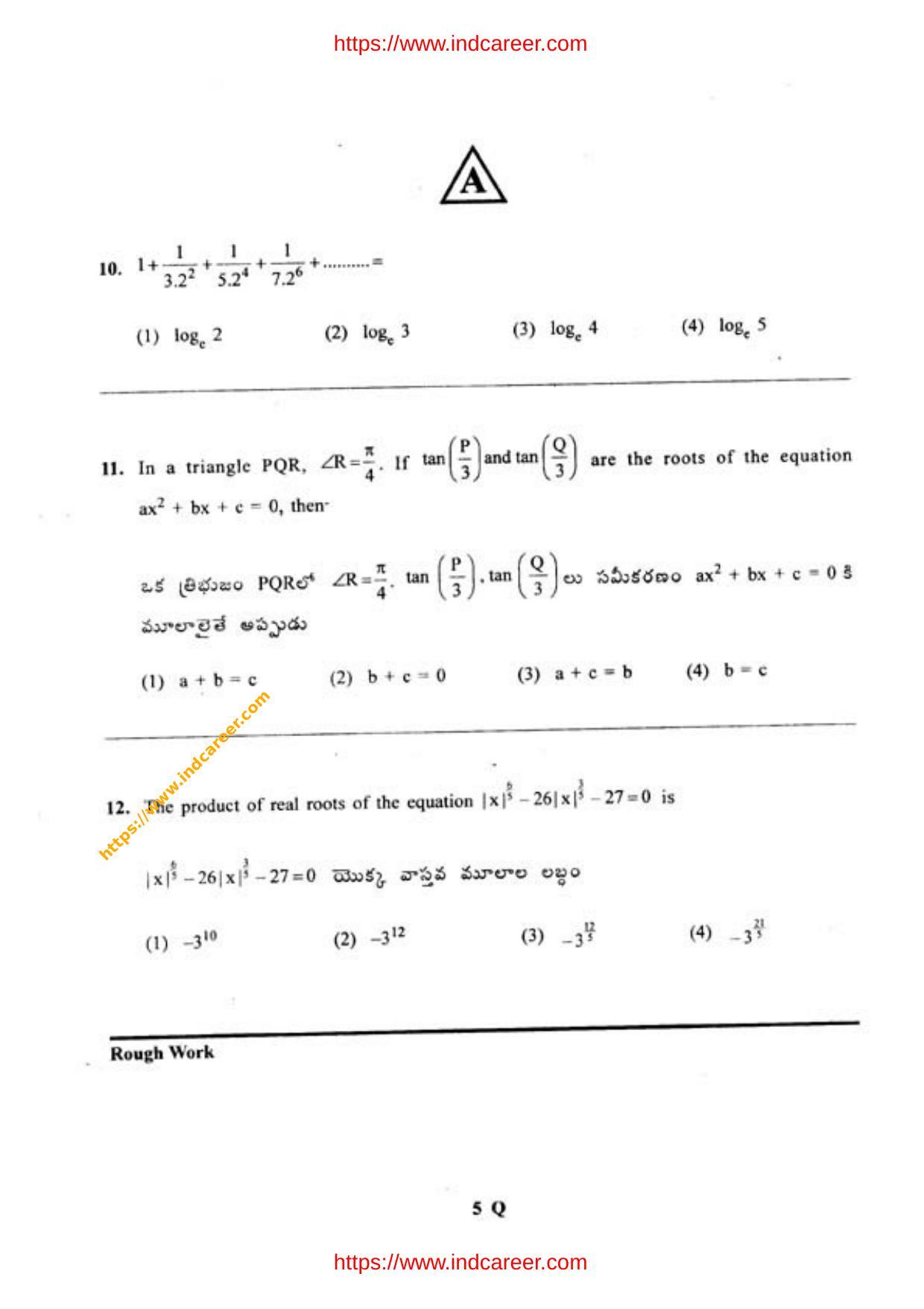 TS EAMCET 2012 Question Paper - IndCareer Docs