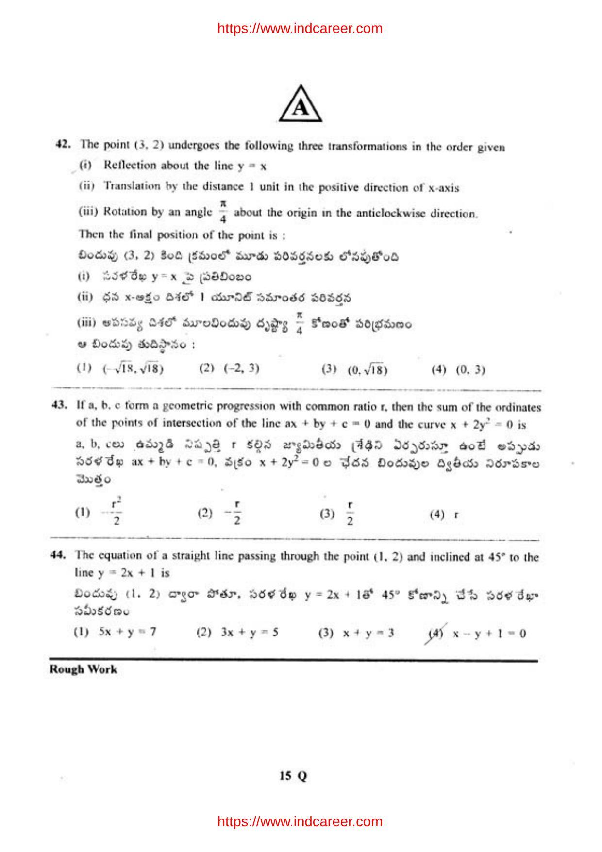 TS EAMCET 2012 Question Paper - IndCareer Docs