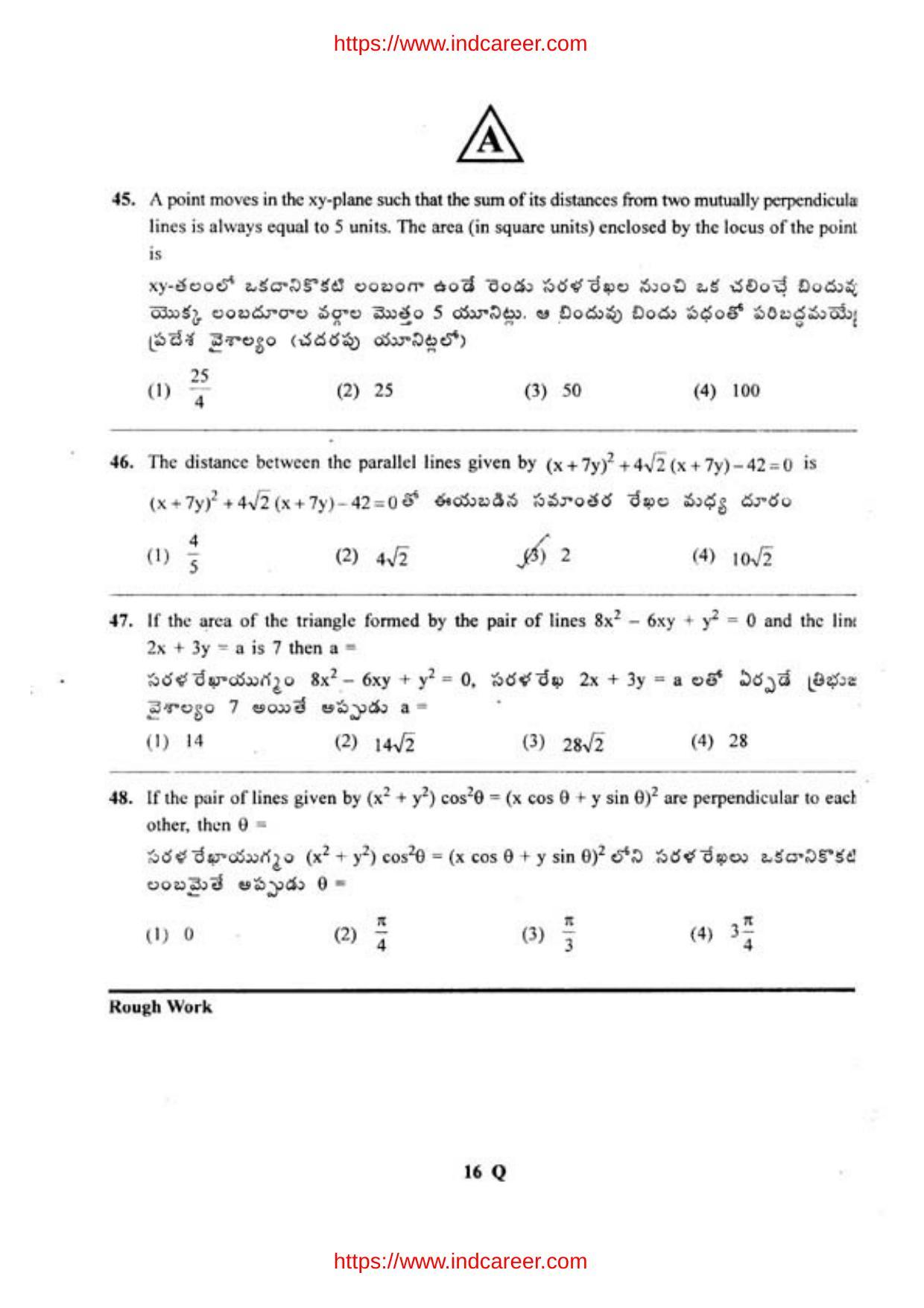 TS EAMCET 2012 Question Paper - IndCareer Docs