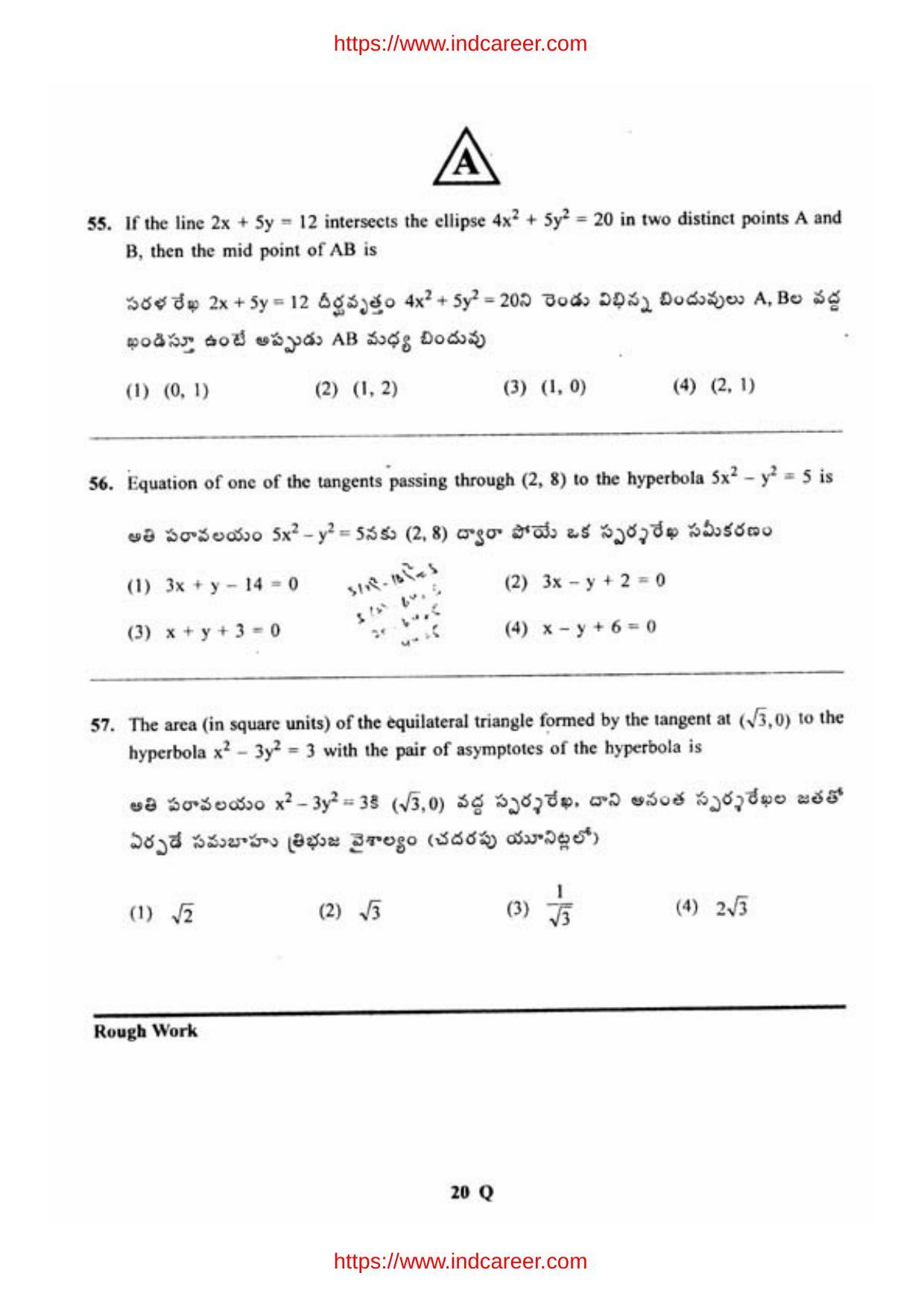 TS EAMCET 2012 Question Paper - IndCareer Docs