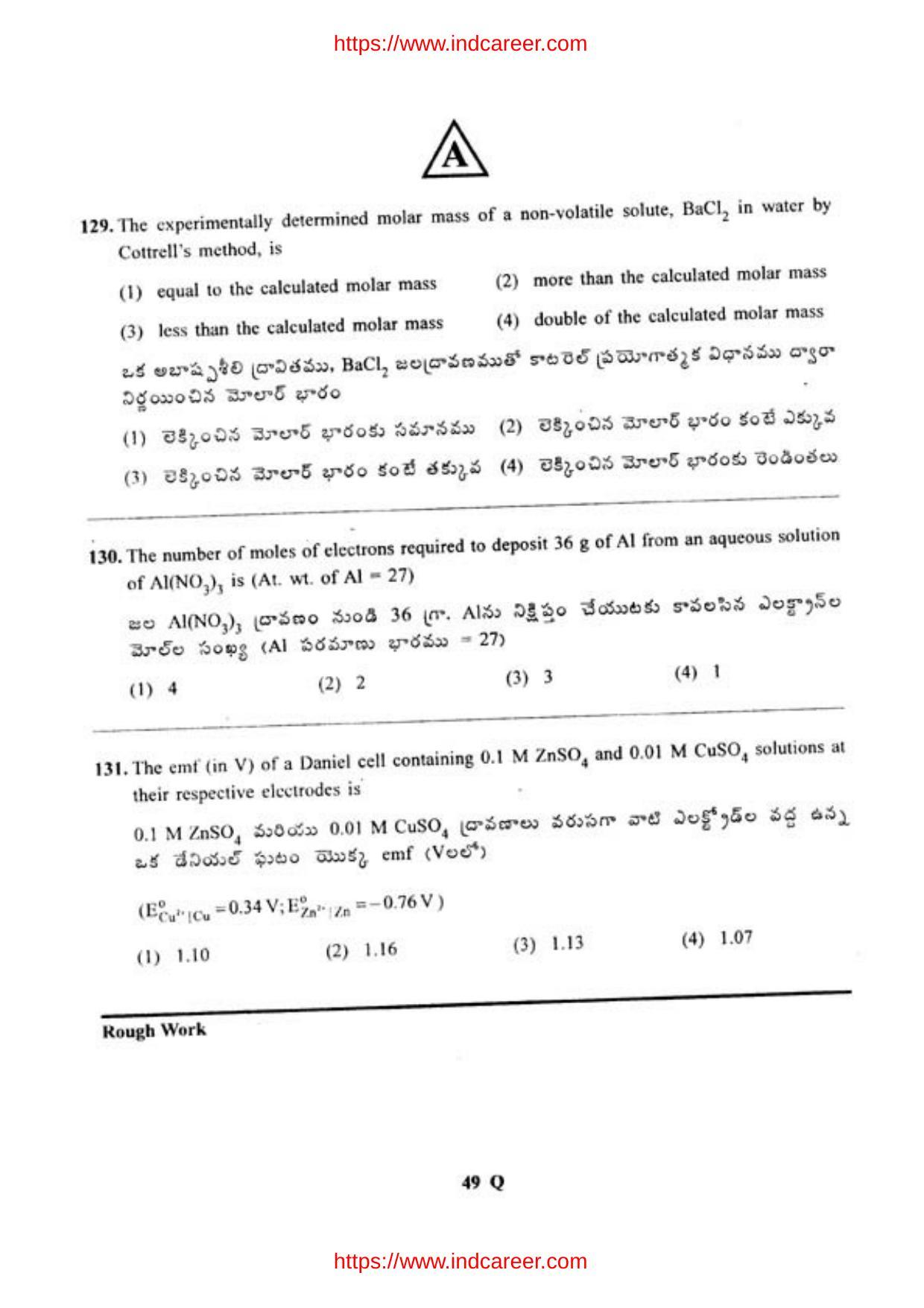 TS EAMCET 2012 Question Paper - IndCareer Docs