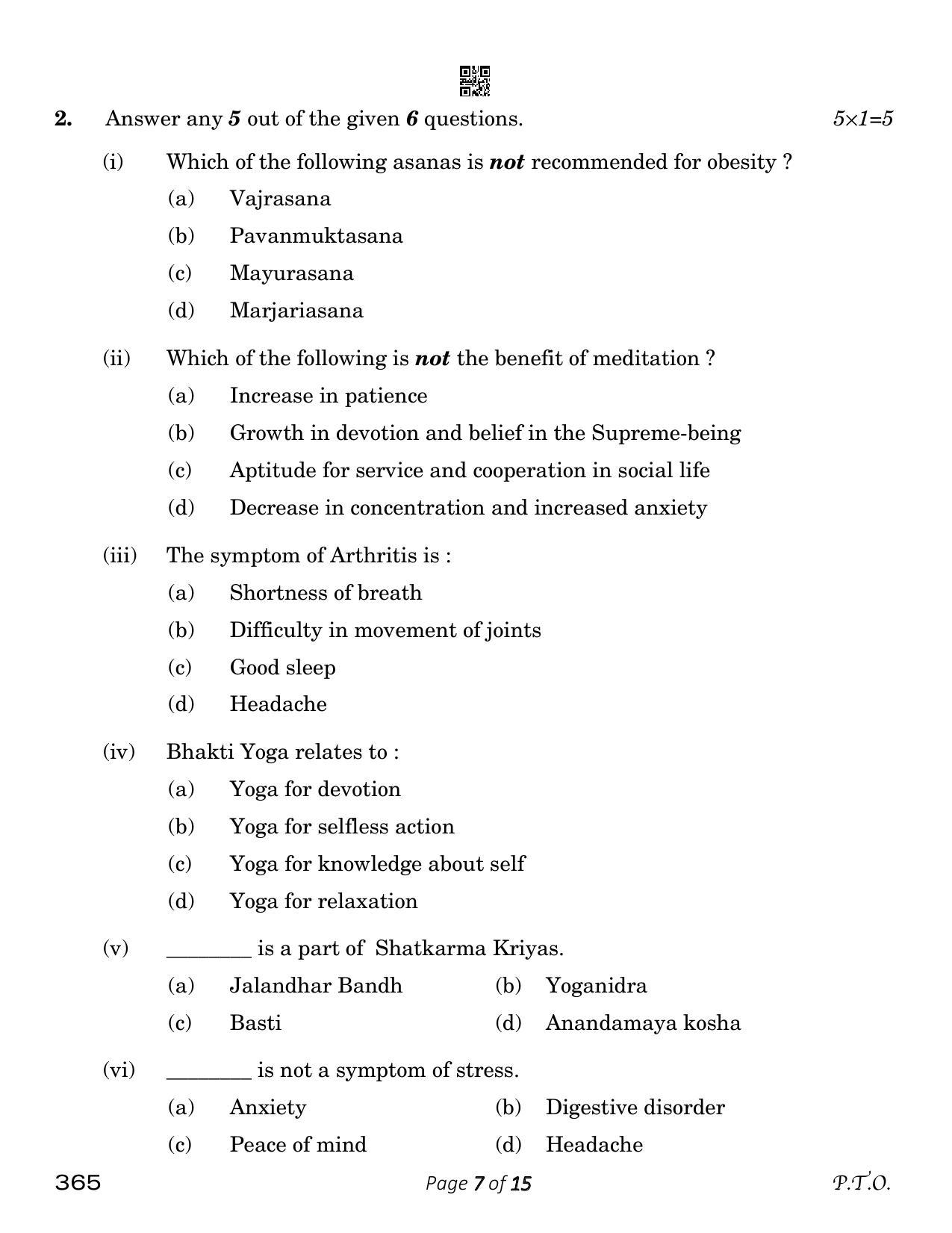 CBSE Class 12 Yoga (Compartment) 2023 Question Paper - IndCareer Docs