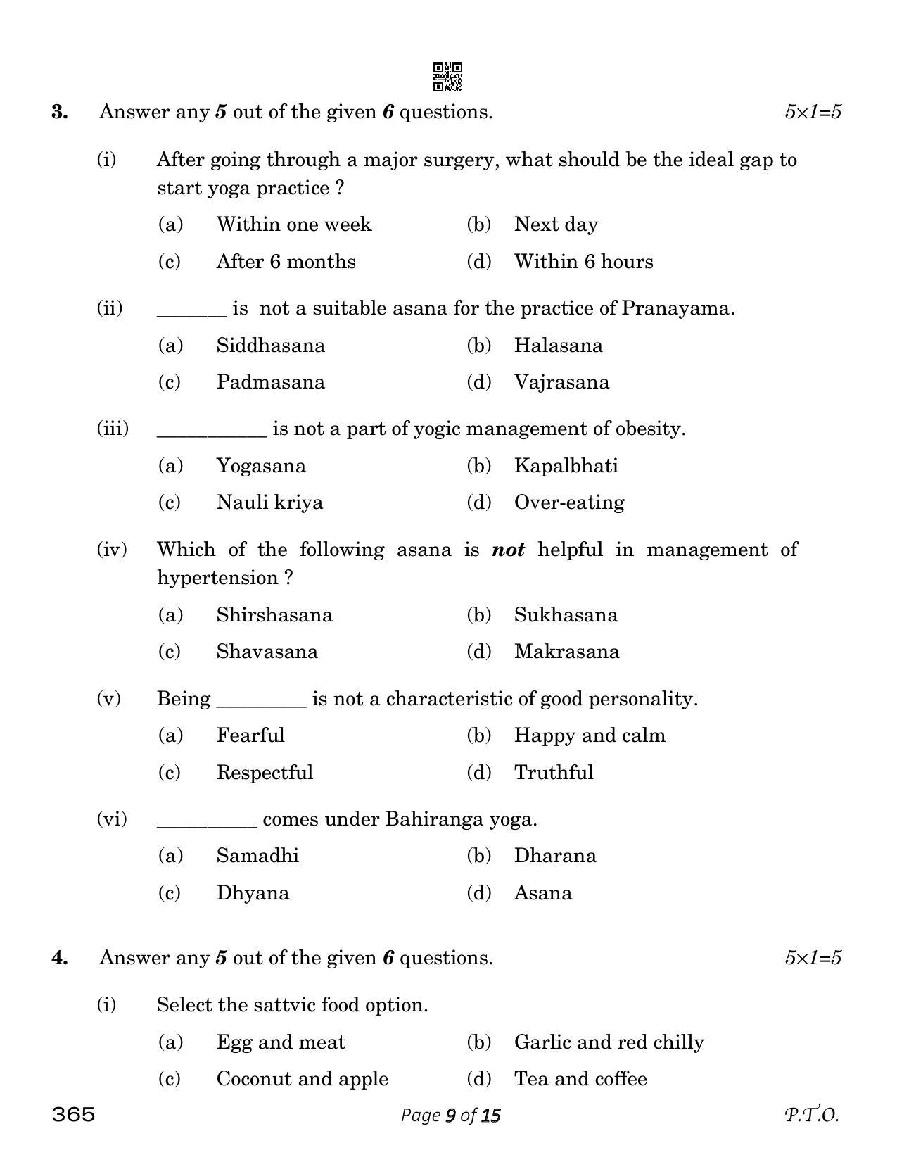 CBSE Class 12 Yoga (Compartment) 2023 Question Paper - IndCareer Docs