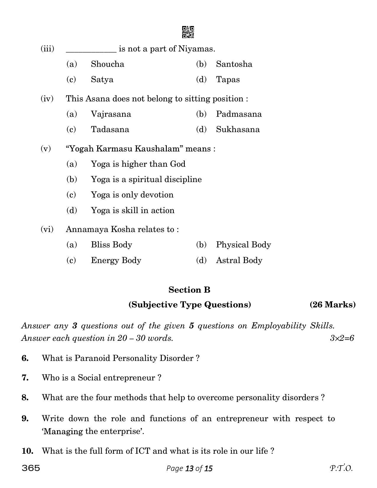 CBSE Class 12 Yoga (Compartment) 2023 Question Paper - IndCareer Docs