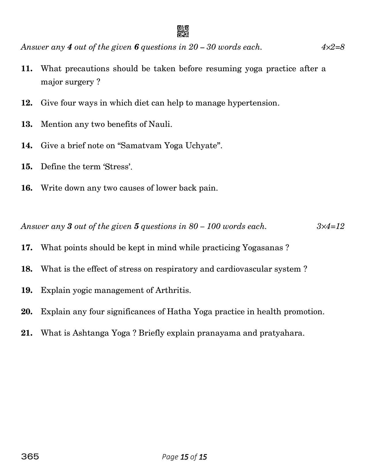 CBSE Class 12 Yoga (Compartment) 2023 Question Paper - IndCareer Docs
