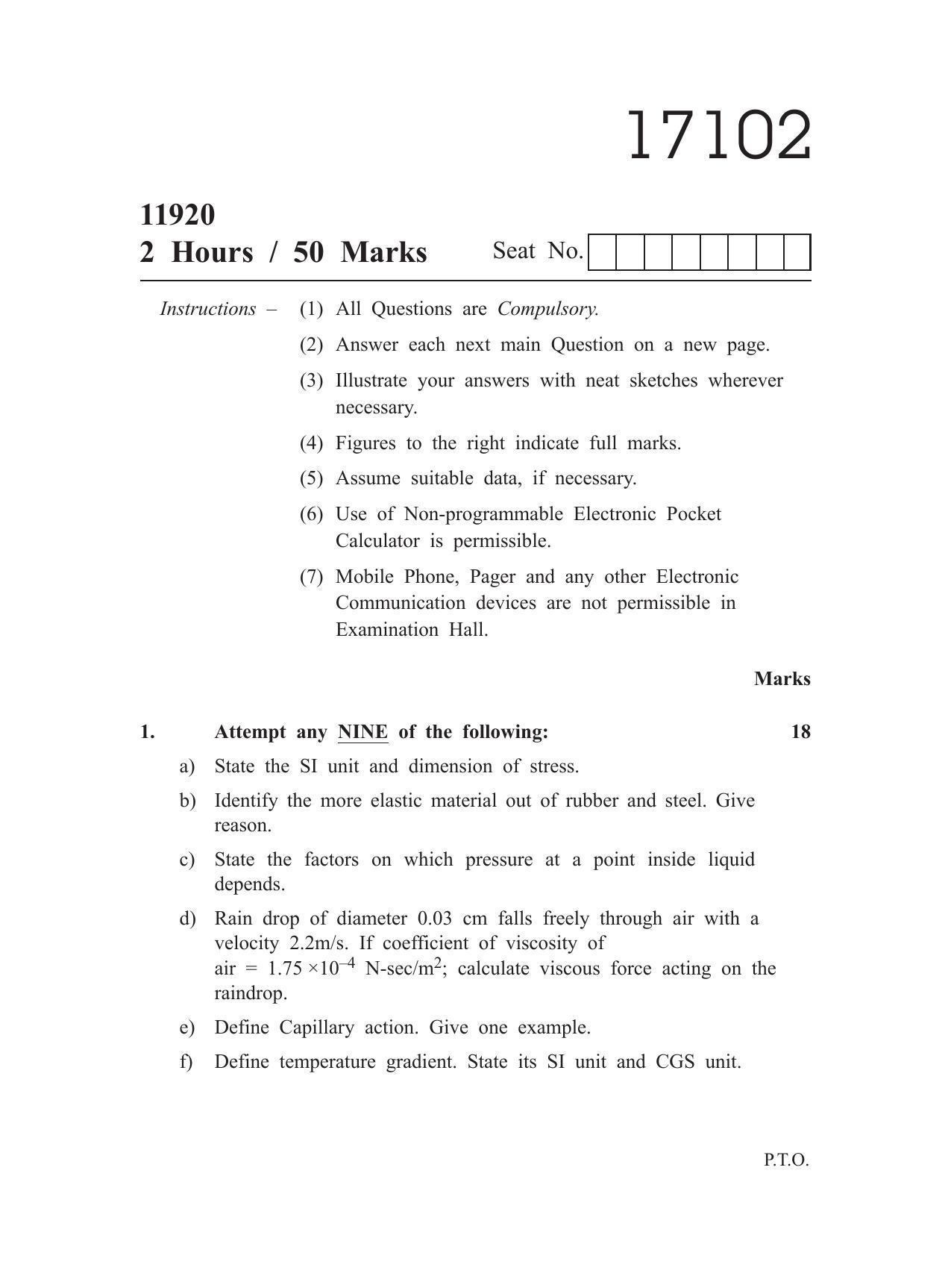 MSBTE Winter Question Paper 2019 - Basic Science - Physics - IndCareer Docs