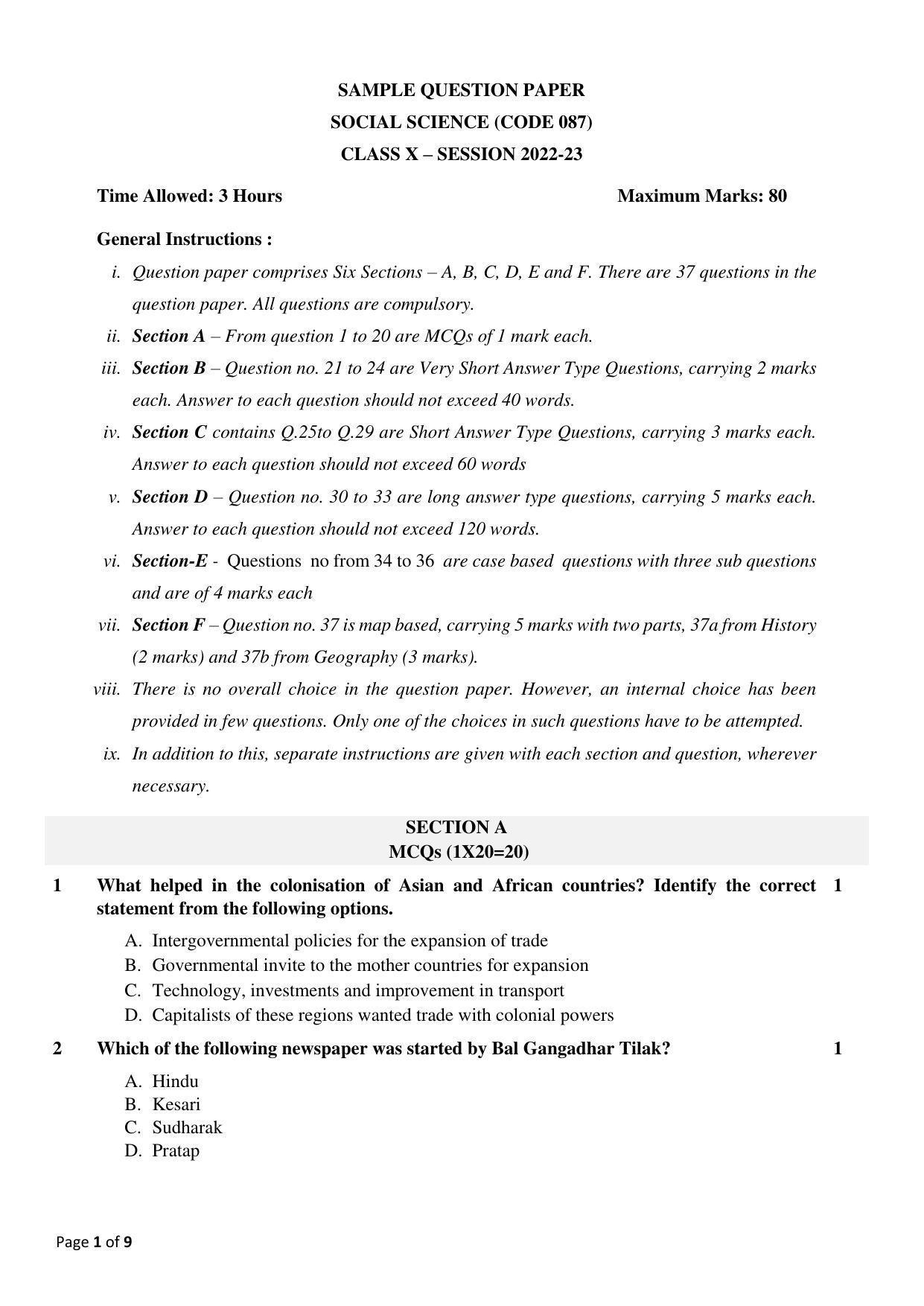 CBSE Class 10 Social Science Sample Papers 2023 - IndCareer Docs