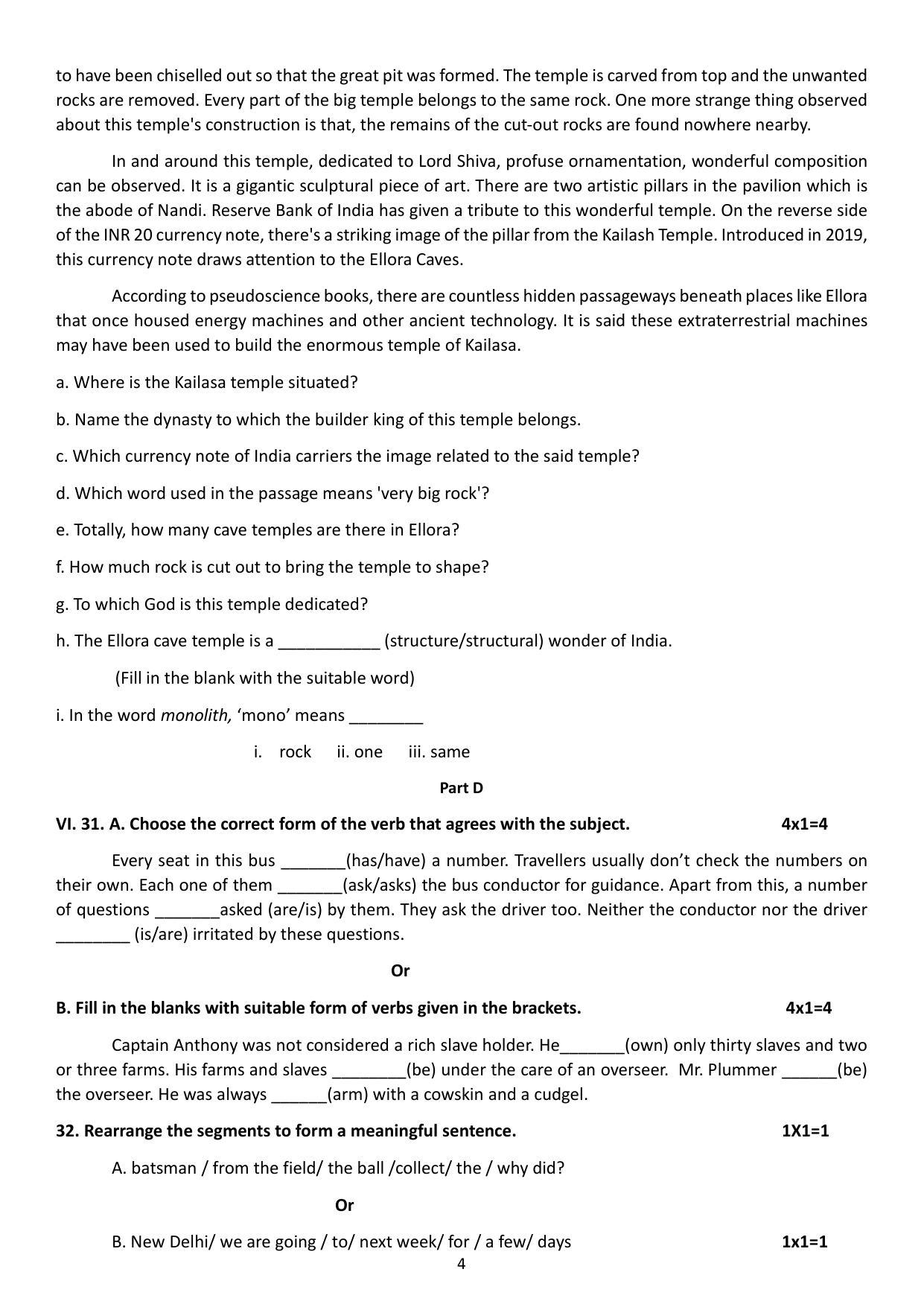 Karnataka 1st PUC English Model Question Paper 2025 - IndCareer Docs