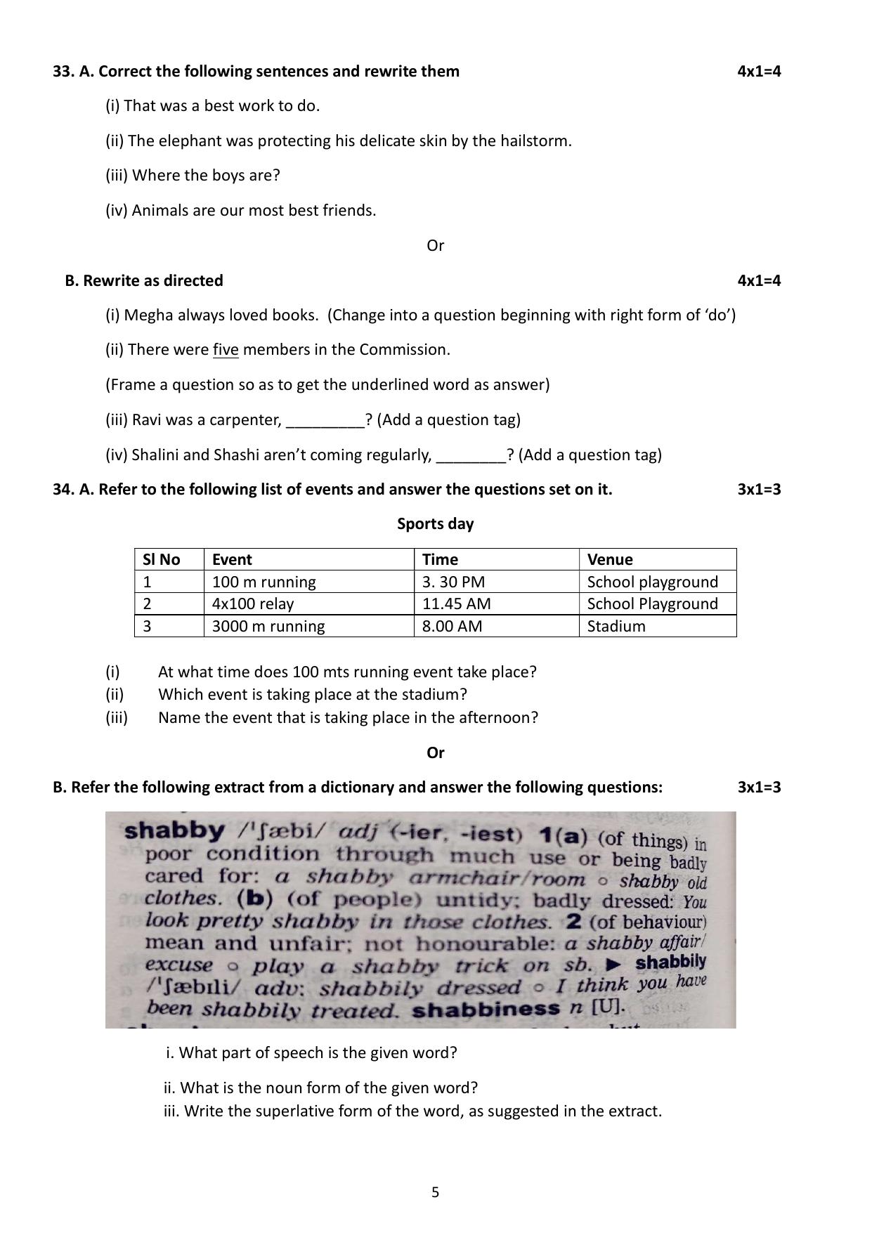 Karnataka 1st PUC English Model Question Paper 2025 - IndCareer Docs