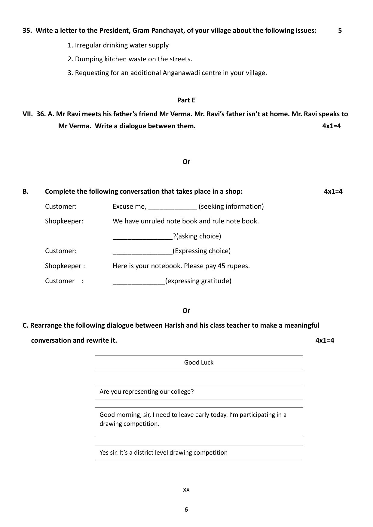 Karnataka 1st PUC English Model Question Paper 2025 - IndCareer Docs