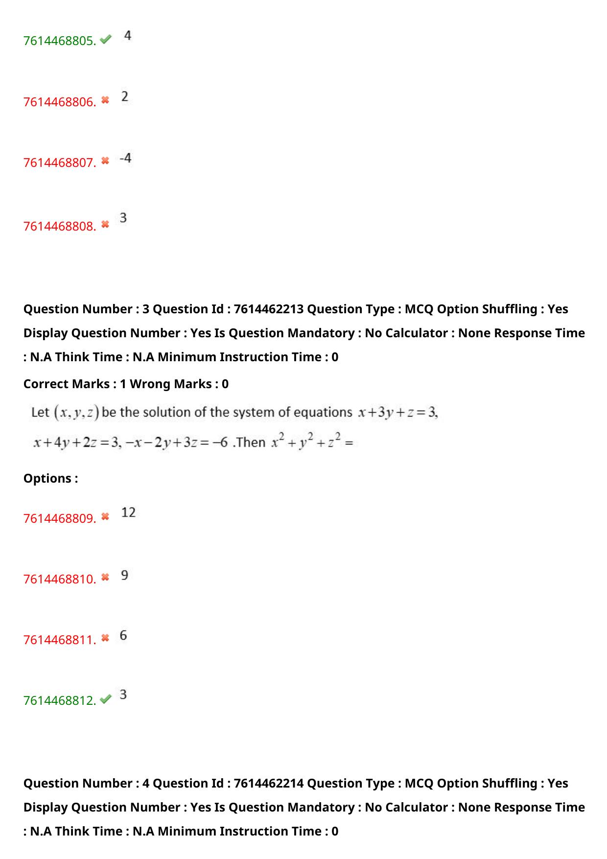 TS ECET 2024: MET – METALLURGICAL ENGINEERING Master Question Paper ...
