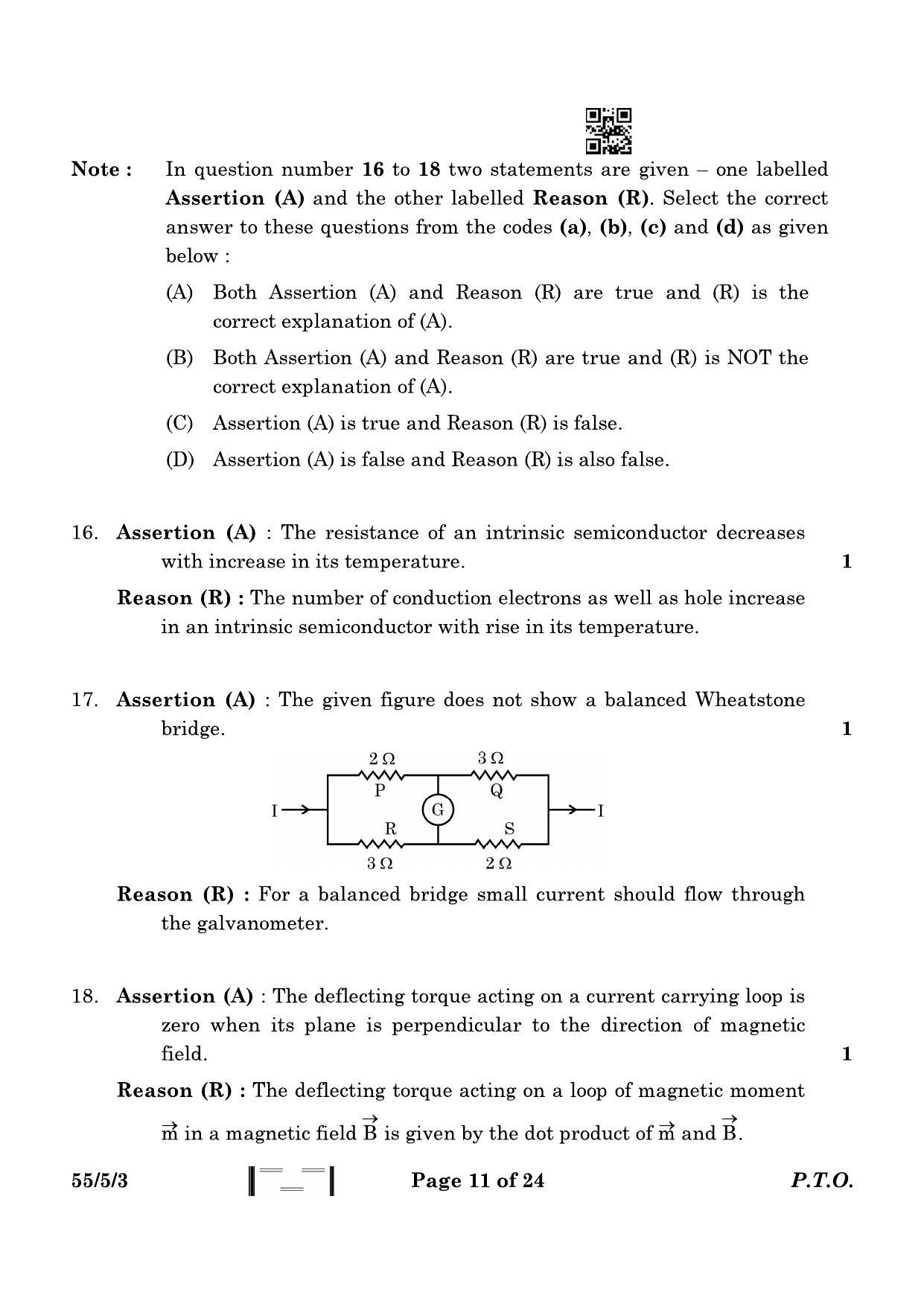 CBSE Class 12 55-5-3 Physics 2023 Question Paper - IndCareer Docs