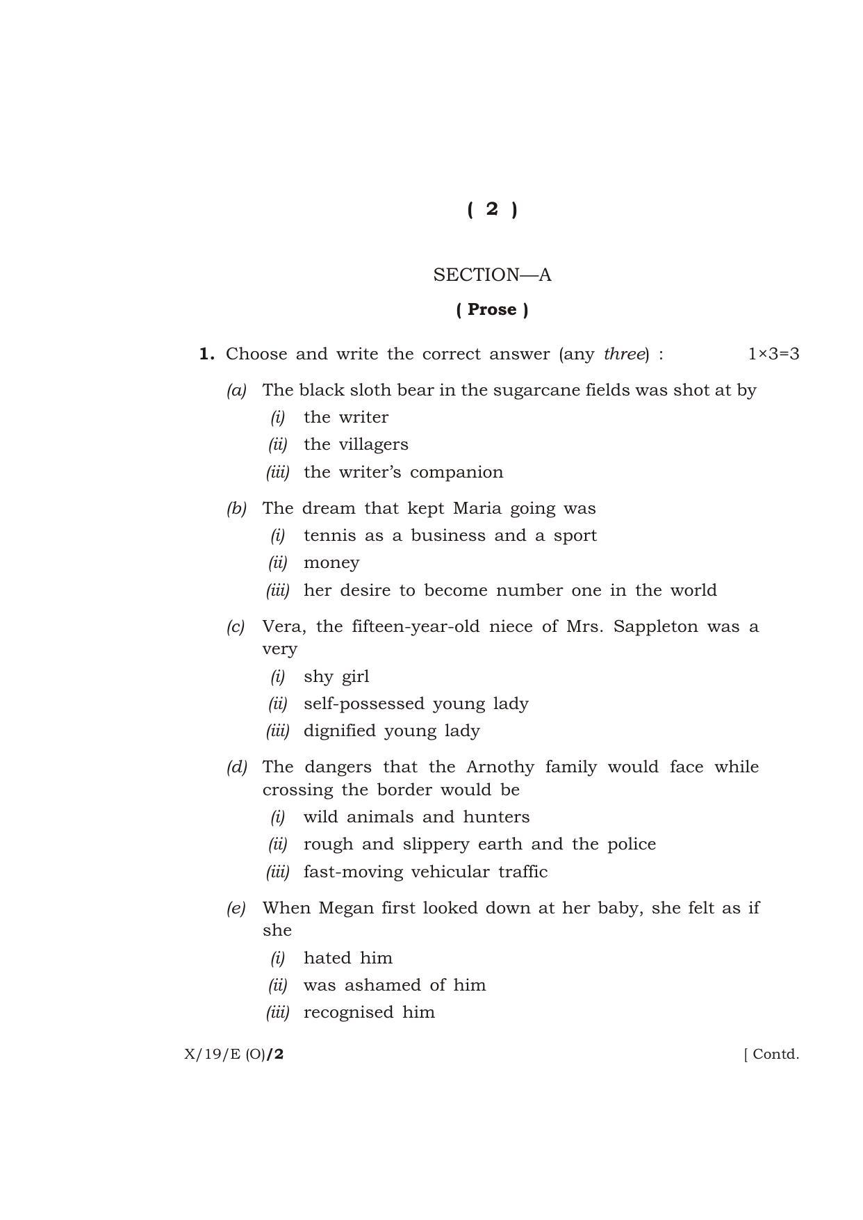 Meghalaya Board (MBOSE) Class 10 ENGLISH ( Old Course ) 2019 Question ...