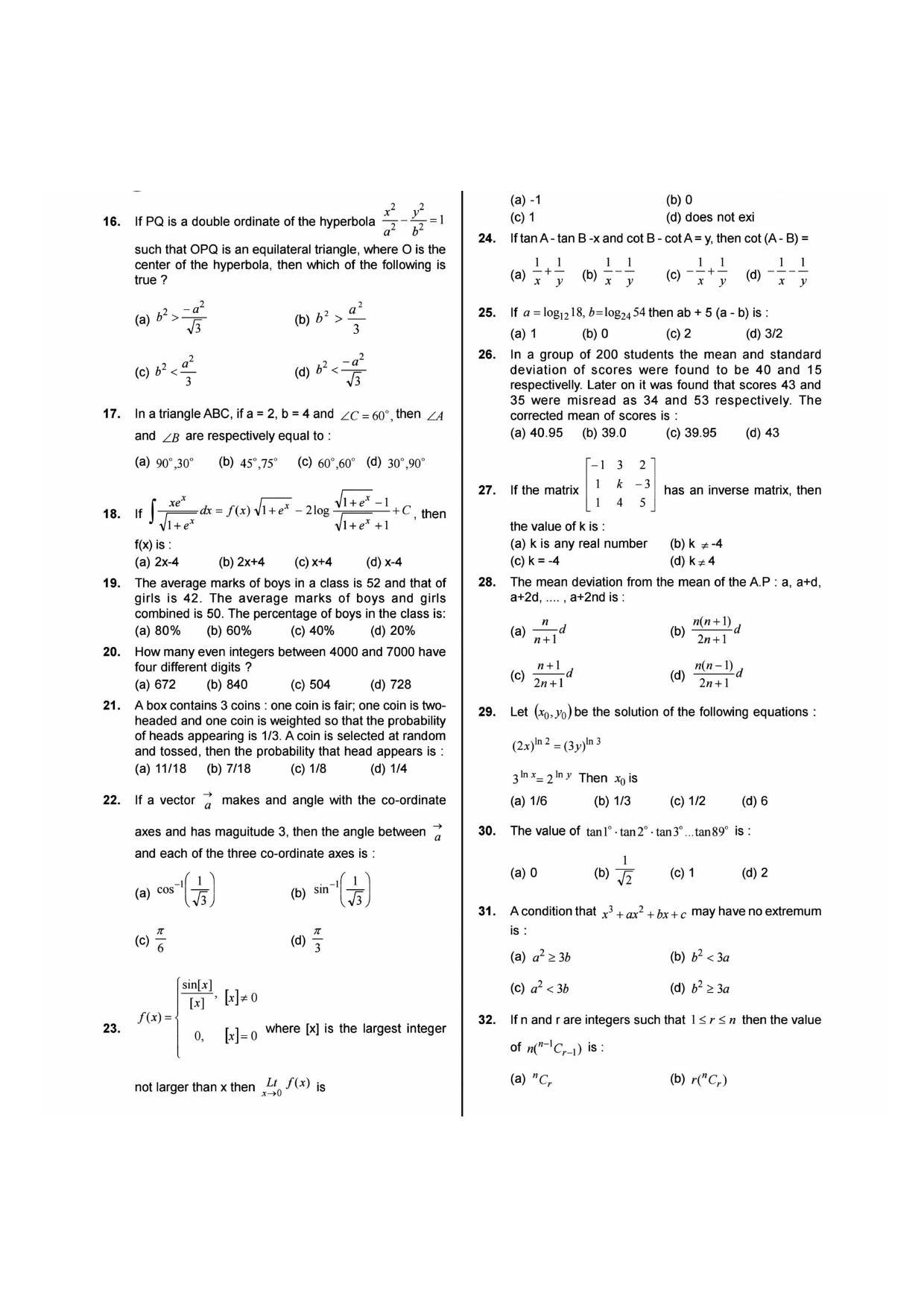 NIMCET 2014 Question Paper - IndCareer Docs