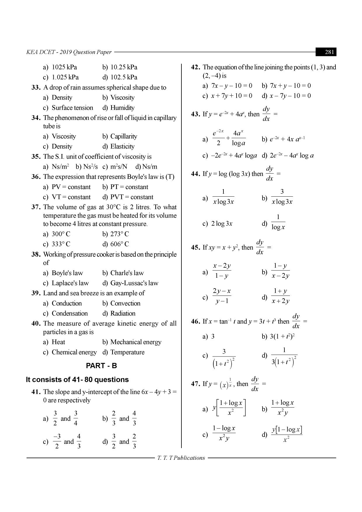 Karnataka DCET 2019 Question Paper - IndCareer Docs