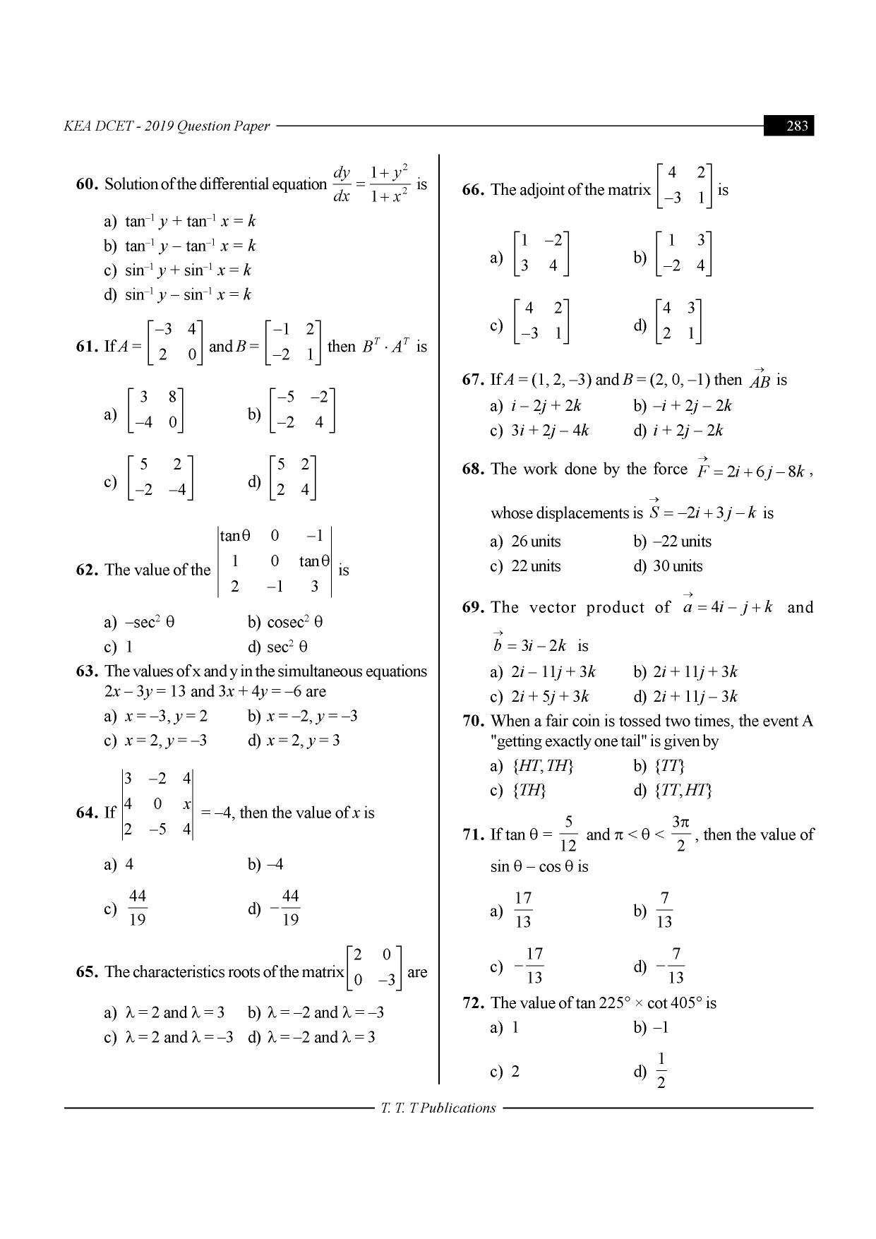 Karnataka DCET 2019 Question Paper - IndCareer Docs