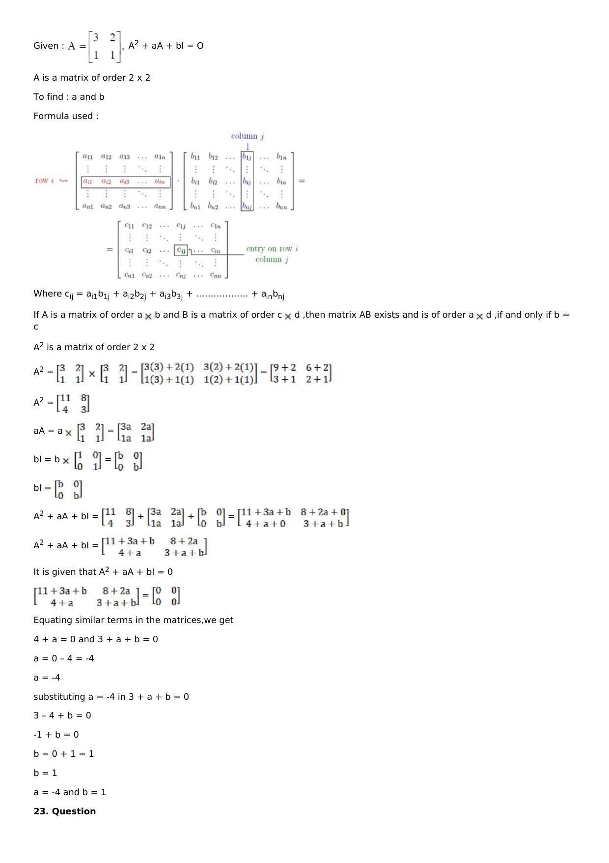 RS Aggarwal Solutions for 12th Class Maths Chapter 5-Matrices ...