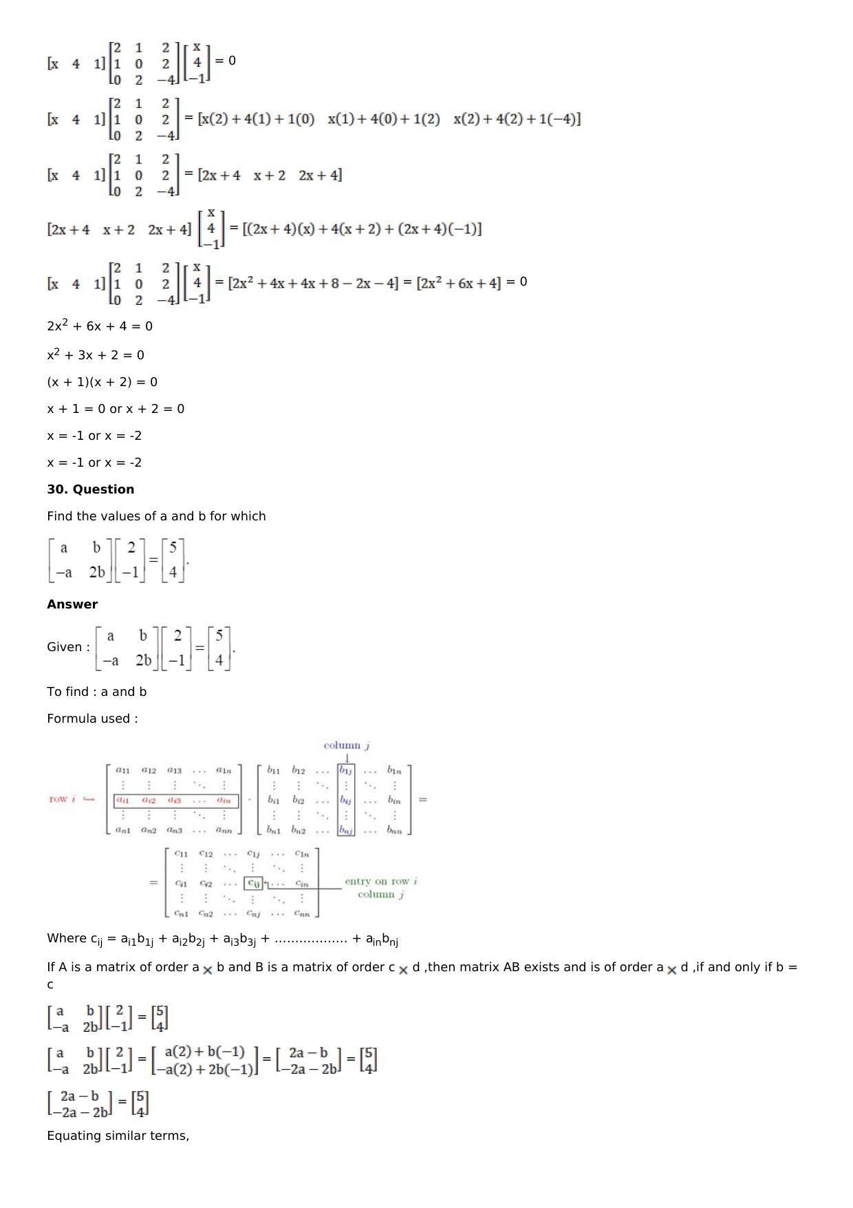 RS Aggarwal Solutions for 12th Class Maths Chapter 5-Matrices ...