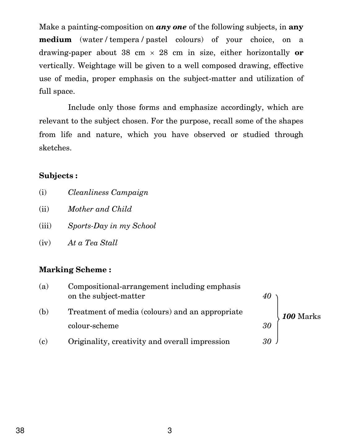 CBSE Class 10 38 PAINTING 2019 Compartment Question Paper - IndCareer Docs