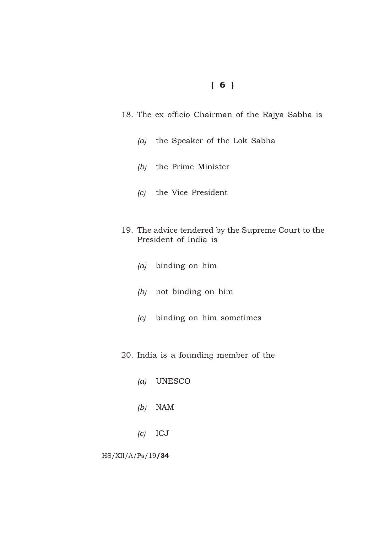 Meghalaya Board (MBOSE) Class 12 POLITICAL SCIENCE 2019 Question Paper ...