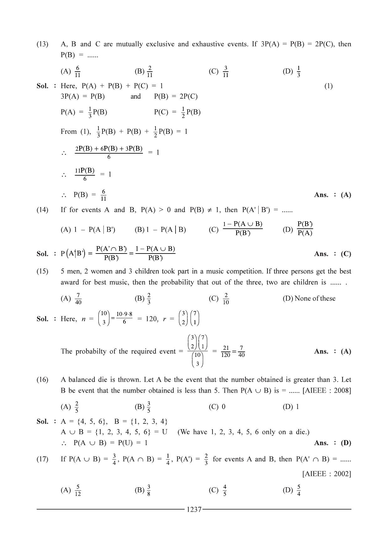 GSEB HSC Maths 1 Question Paper - Chapter 22 - IndCareer Docs