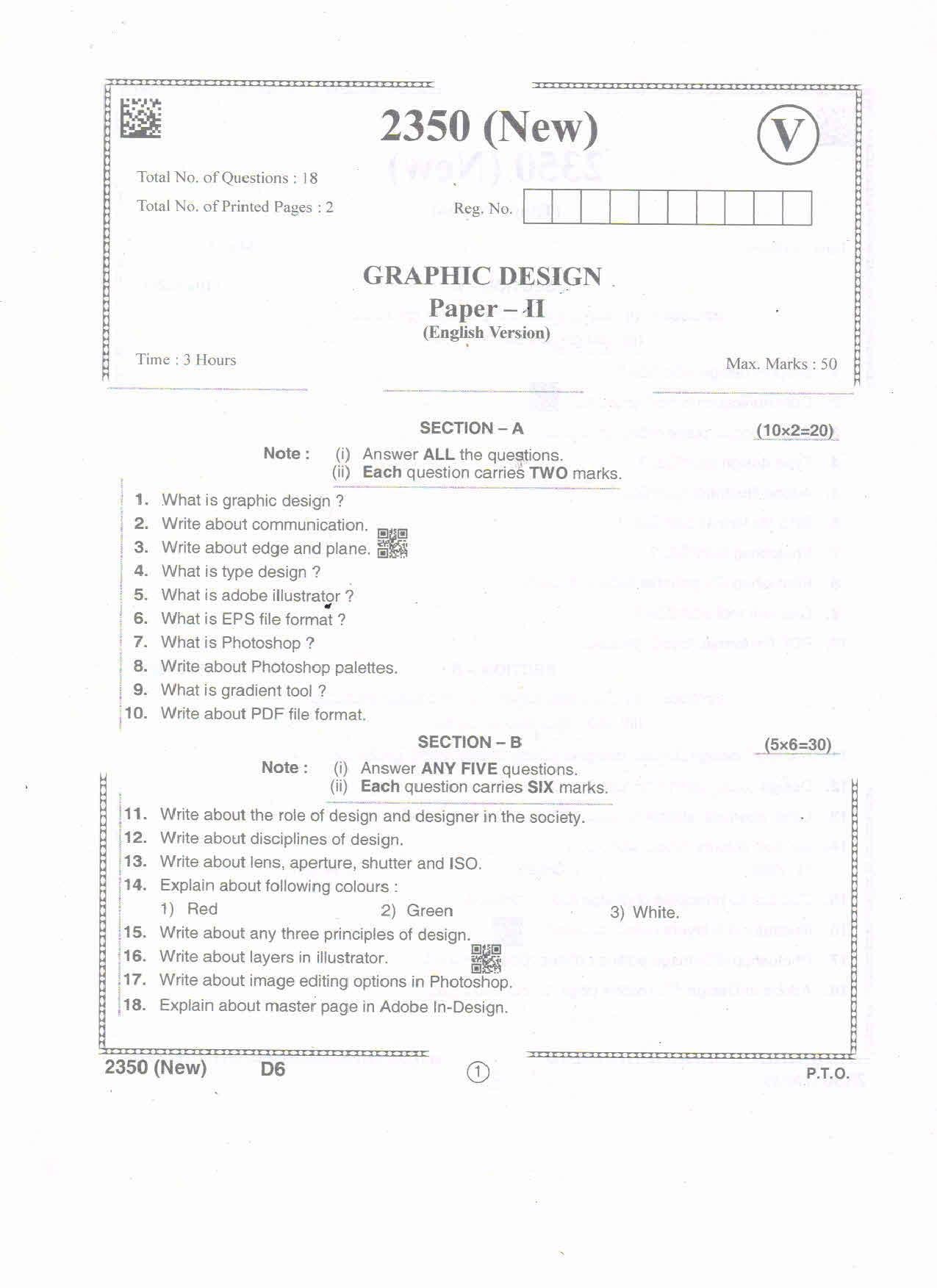AP Intermediate 2nd Year Vocational Question Paper September-2021 ...