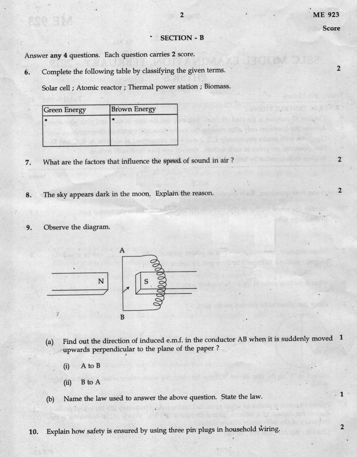 Kerala SSLC 2019 Physics Question Paper (EM) (Model) - IndCareer Docs