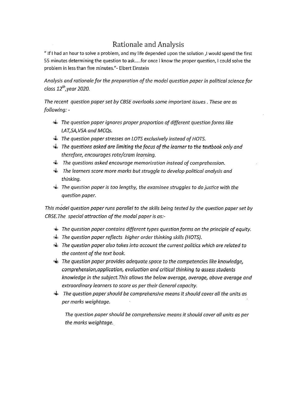 JKBOSE Class 12 Political Science Model Question Paper 2023 - IndCareer ...
