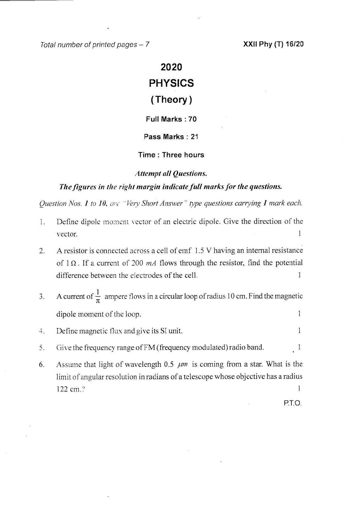 COHSEM Class 12 Physics Question Papers 2020 IndCareer Docs COHSEM Class 12 Physics Question Papers 2020 IndCareer Docs