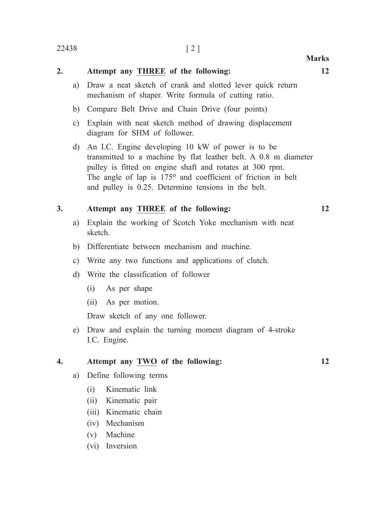 MSBTE Question Paper - 2019 - TOM - IndCareer Docs