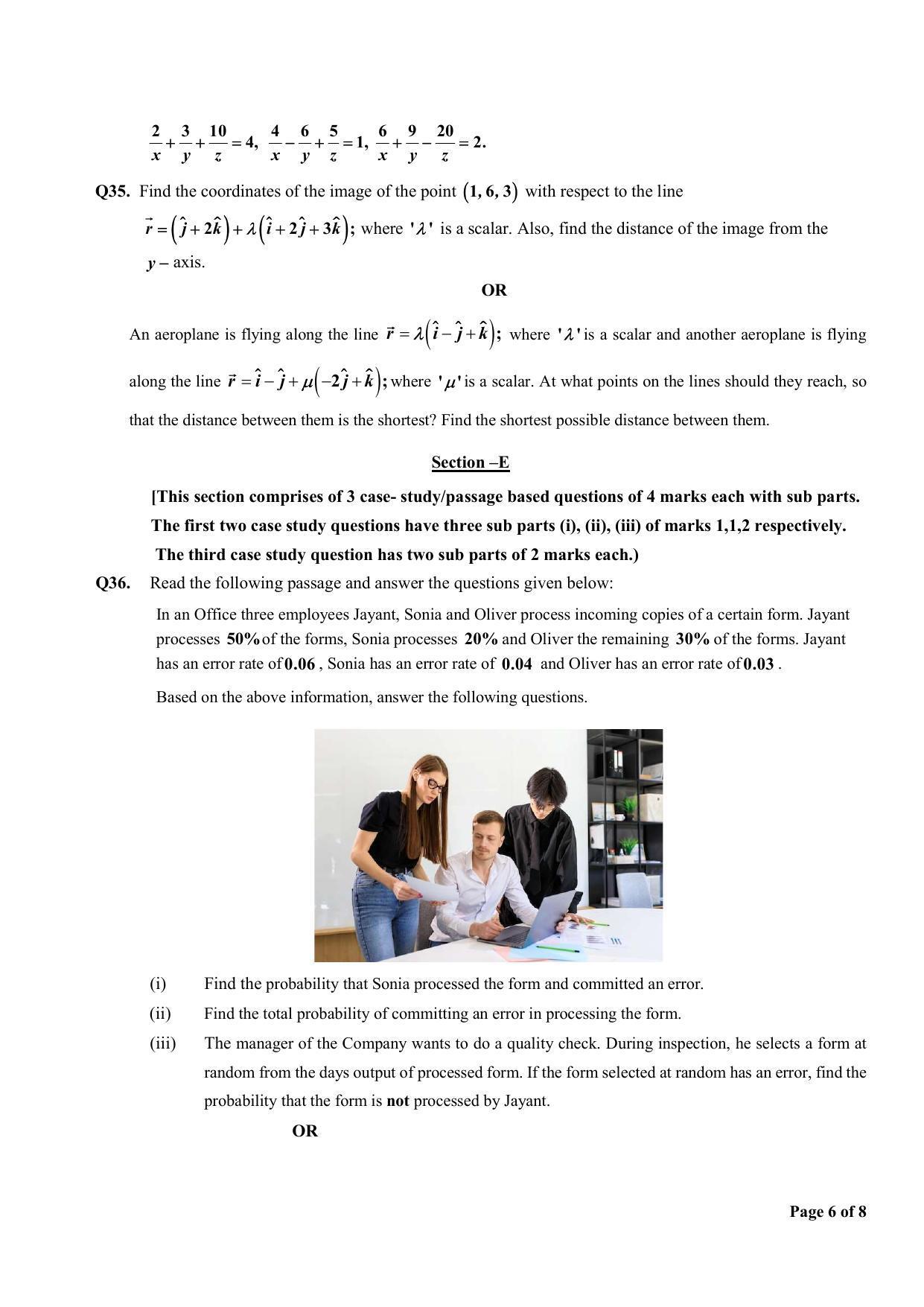 CBSE Class 12 Mathematics Sample Paper 2024 - IndCareer Schools