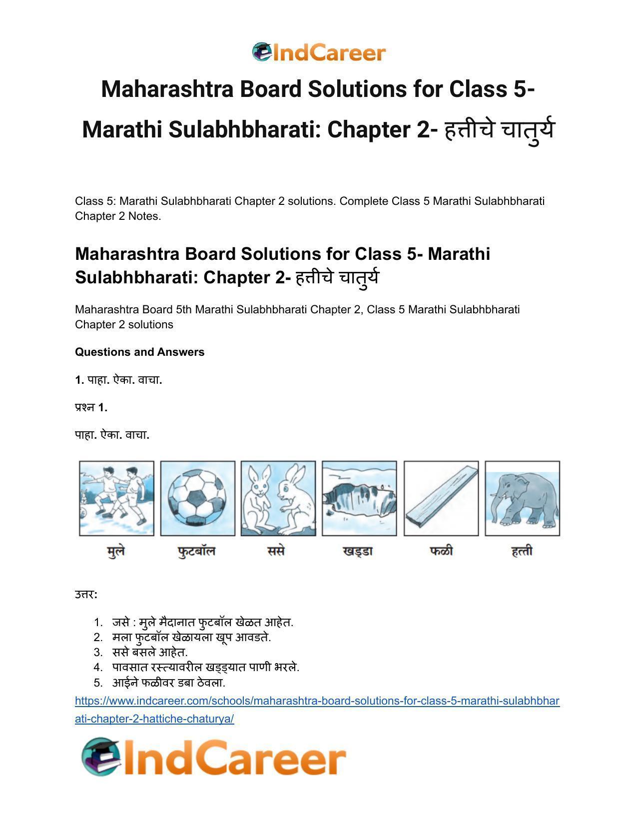 Maharashtra Board Solutions for Class 5- Marathi Sulabhbharati: Chapter ...