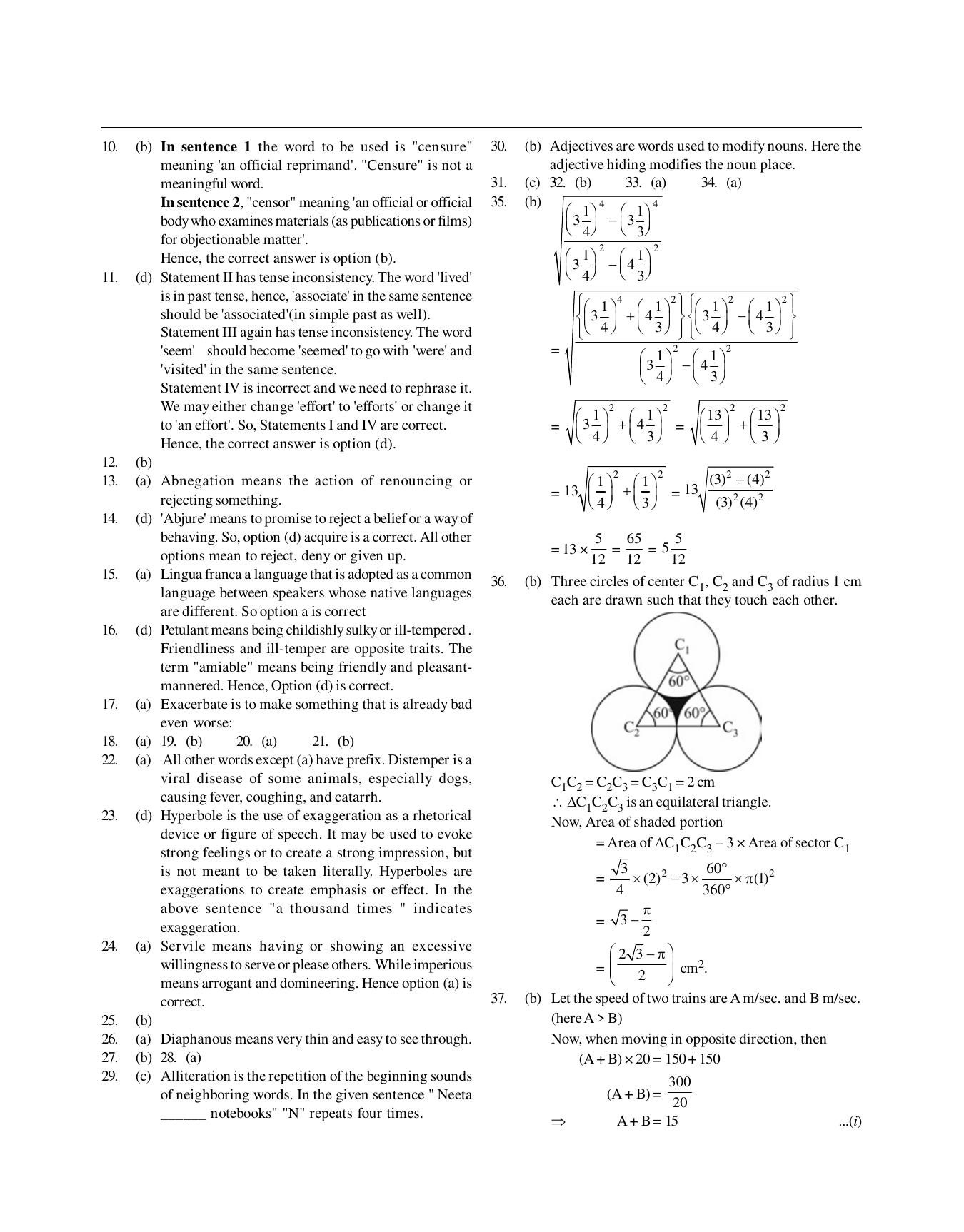 SNAP 2019 Question Paper with Solution - IndCareer Docs
