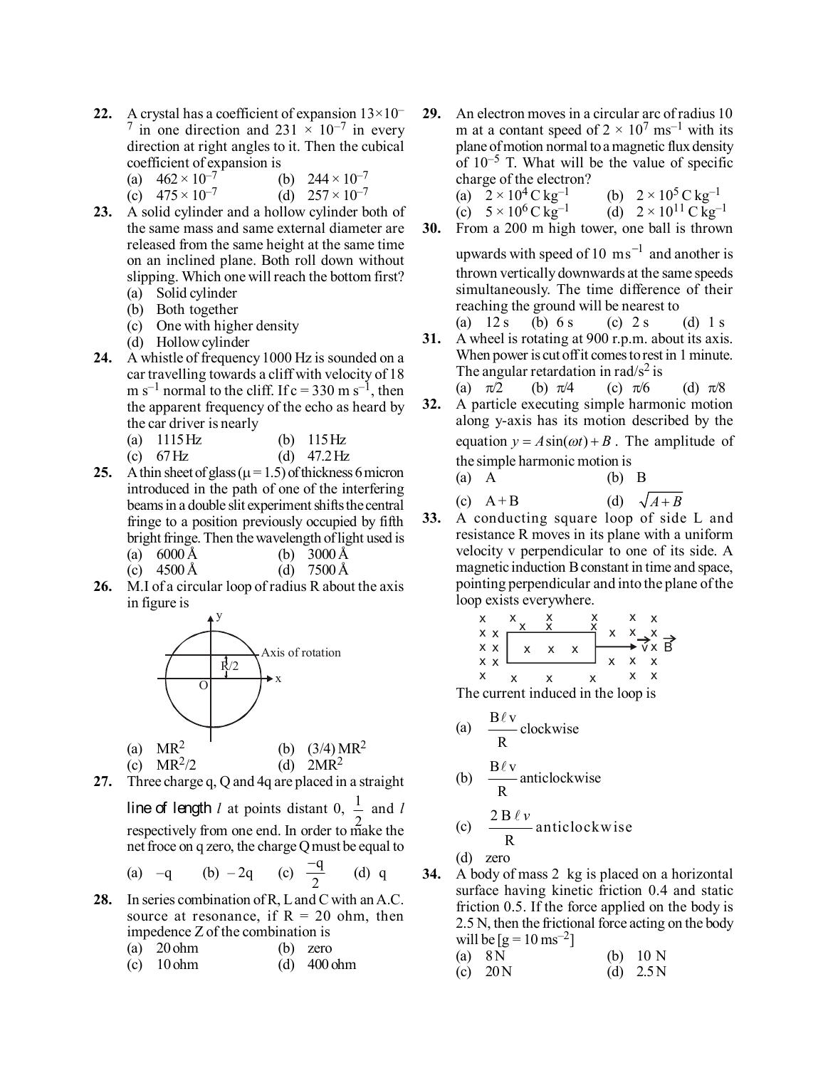 BITSAT 2020 Question Paper - IndCareer Docs