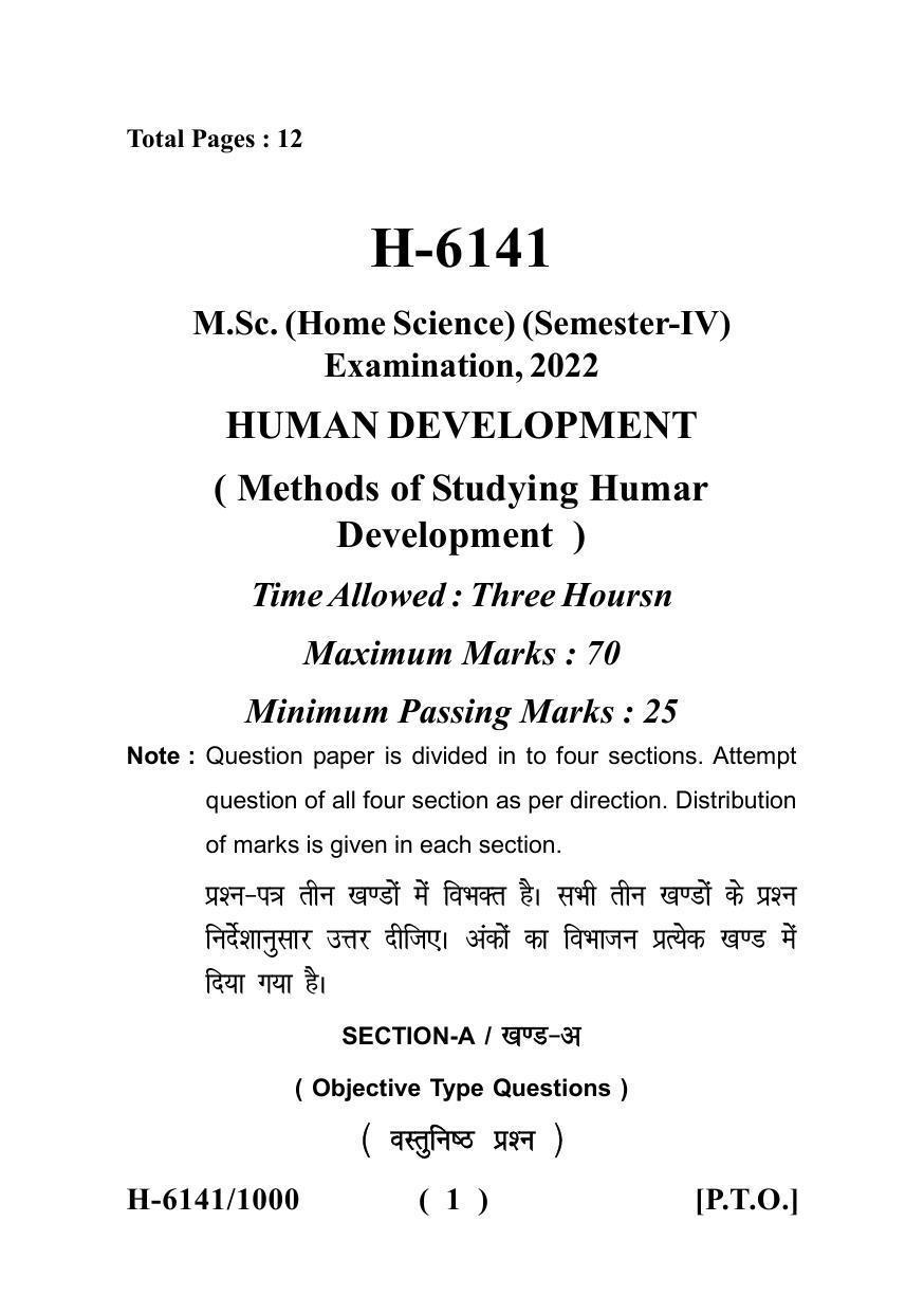Sarguja University Question Paper July-2022 : M.Sc. In Home Science (Human Development)(Fourth ...