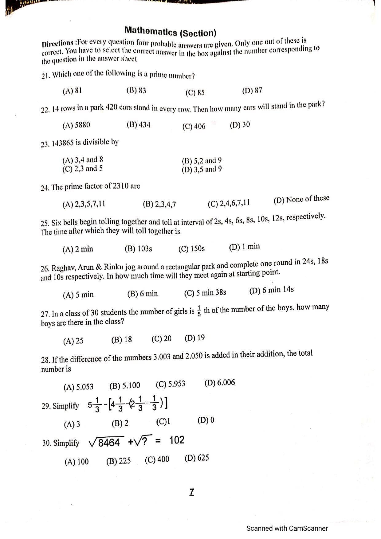 JKSSEE 2018 Class 6 Question Paper - IndCareer Docs