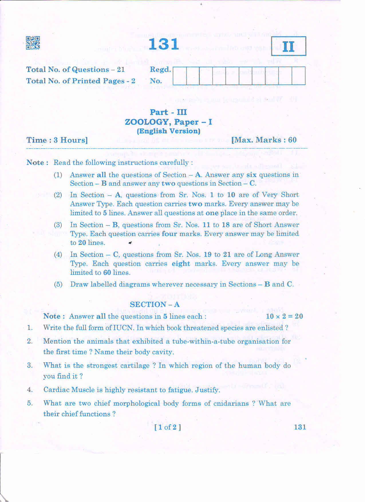 AP Inter 1st Year ZOOLOGY-I (EM) March-2020-General Question Paper ...