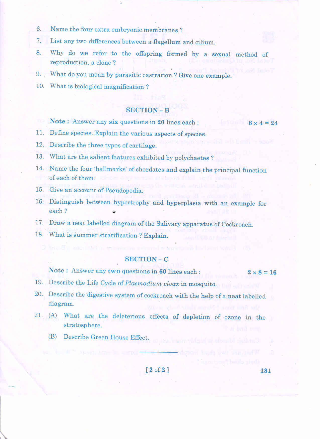 AP Inter 1st Year ZOOLOGY-I (EM) March-2020-General Question Paper ...