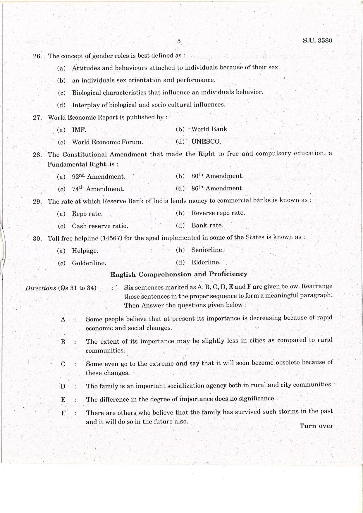 SSUS Entrance Exam MSW 2022 Question Paper - IndCareer Docs