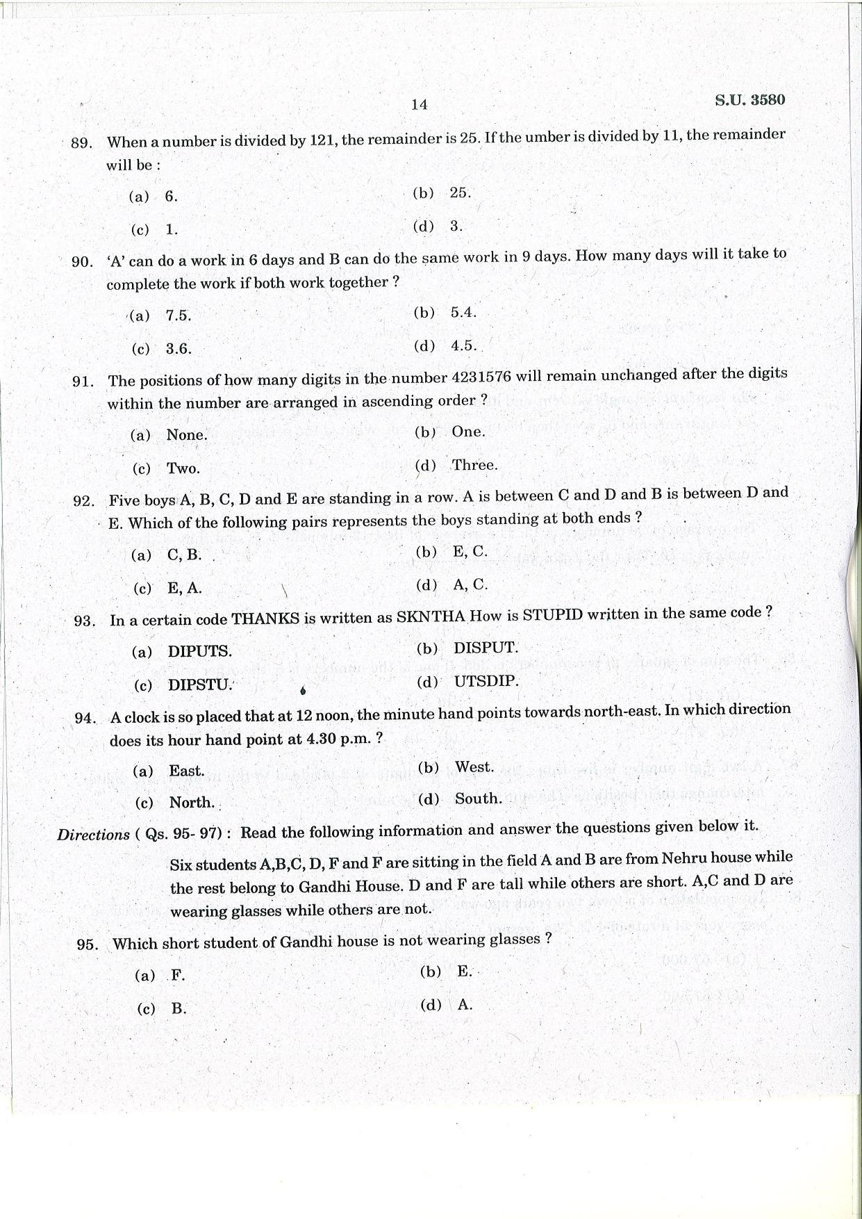 SSUS Entrance Exam MSW 2022 Question Paper - IndCareer Docs