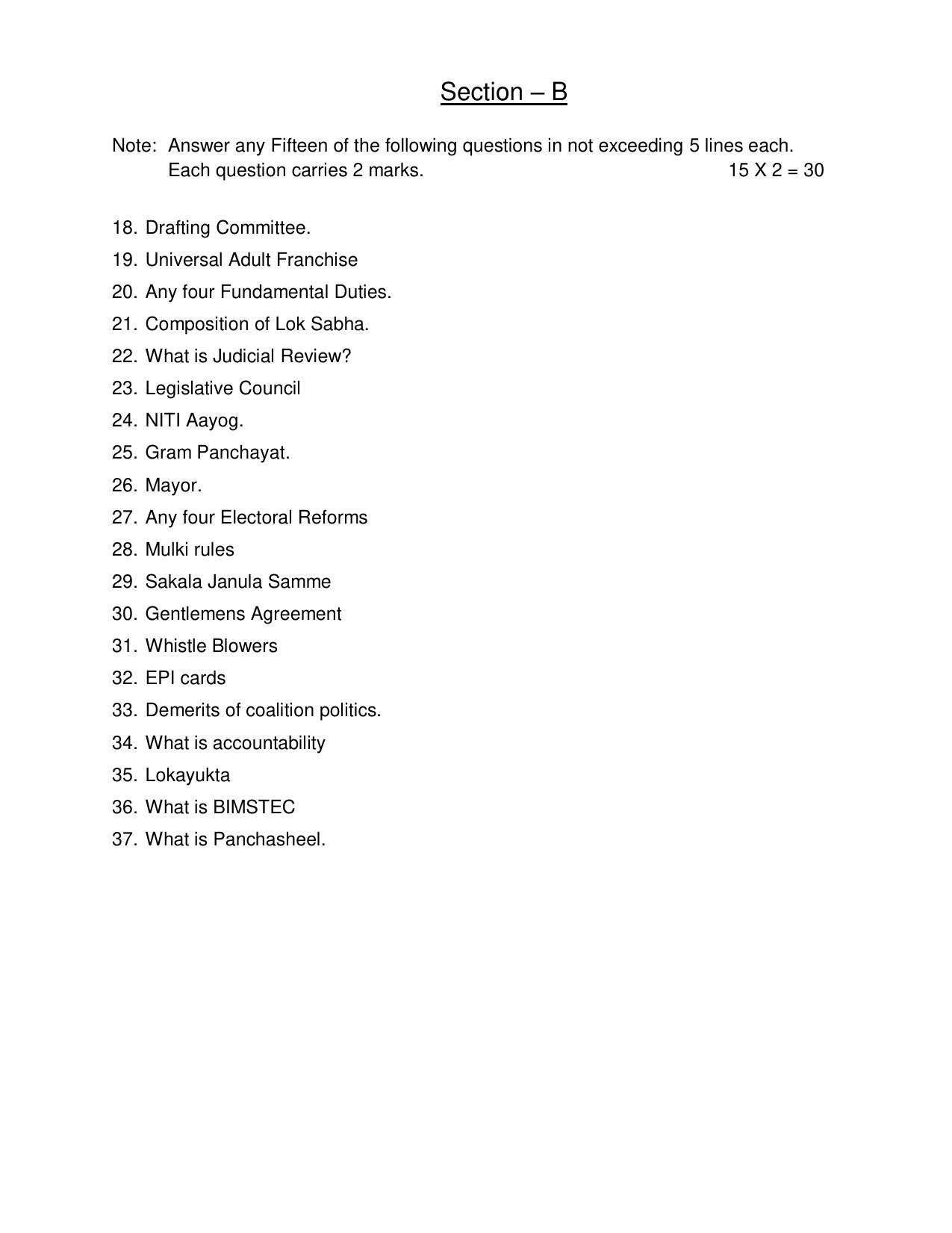TS Inter 2nd Year Political Science Model Paper - IndCareer Schools